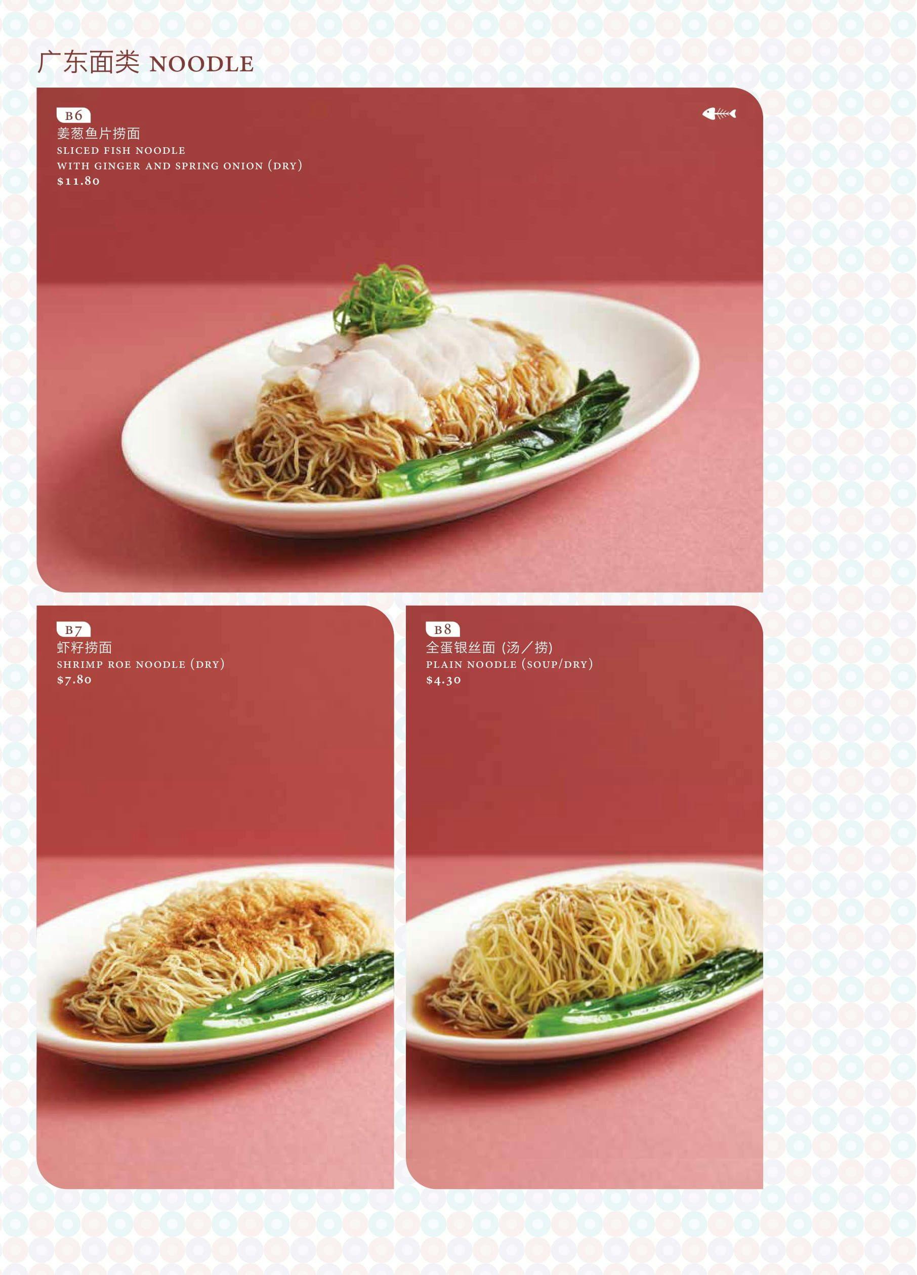 Canton Paradise NEX | Book Now! - inline online bookings