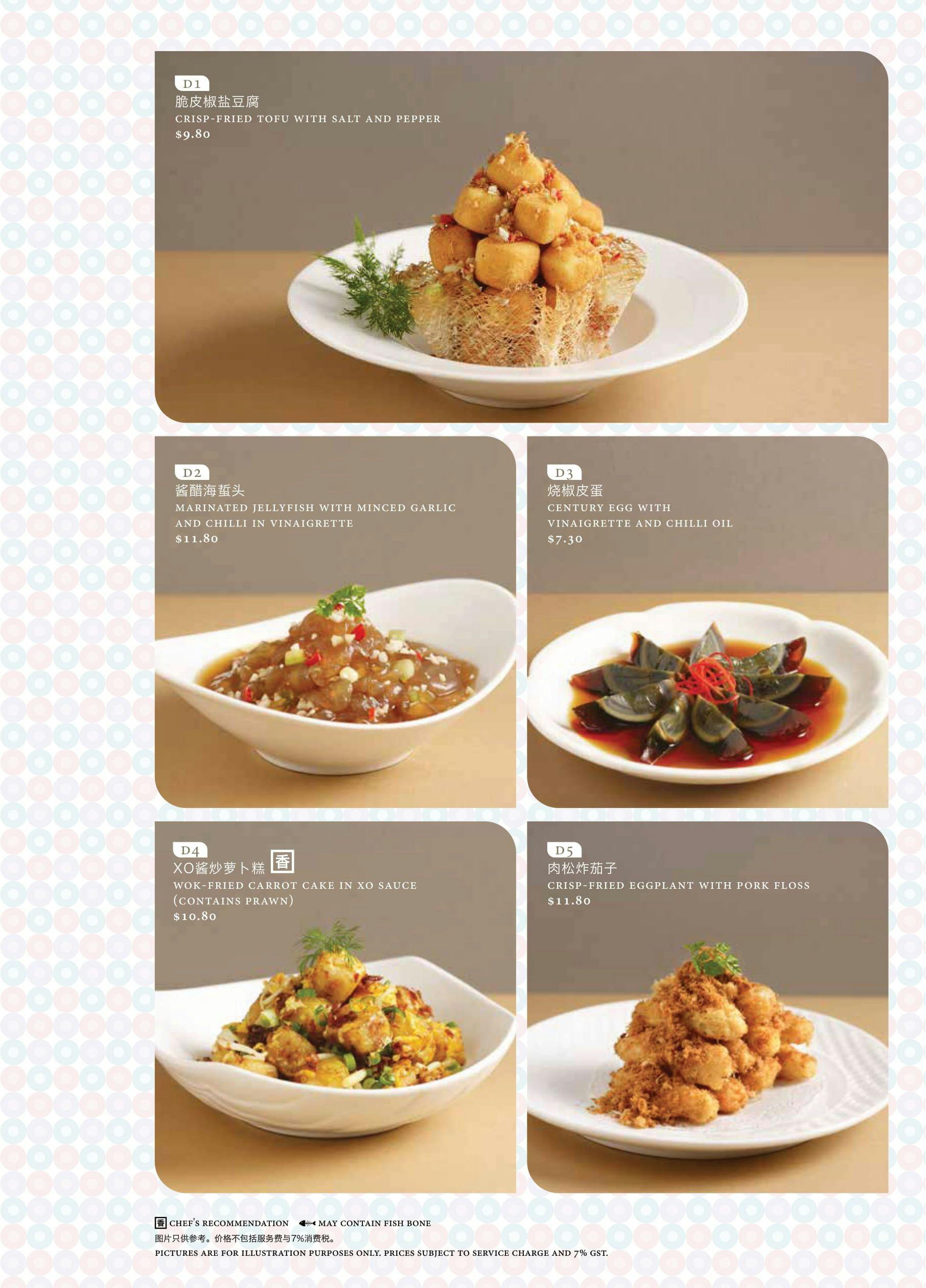 Canton Paradise NEX | Book Now! - inline online bookings