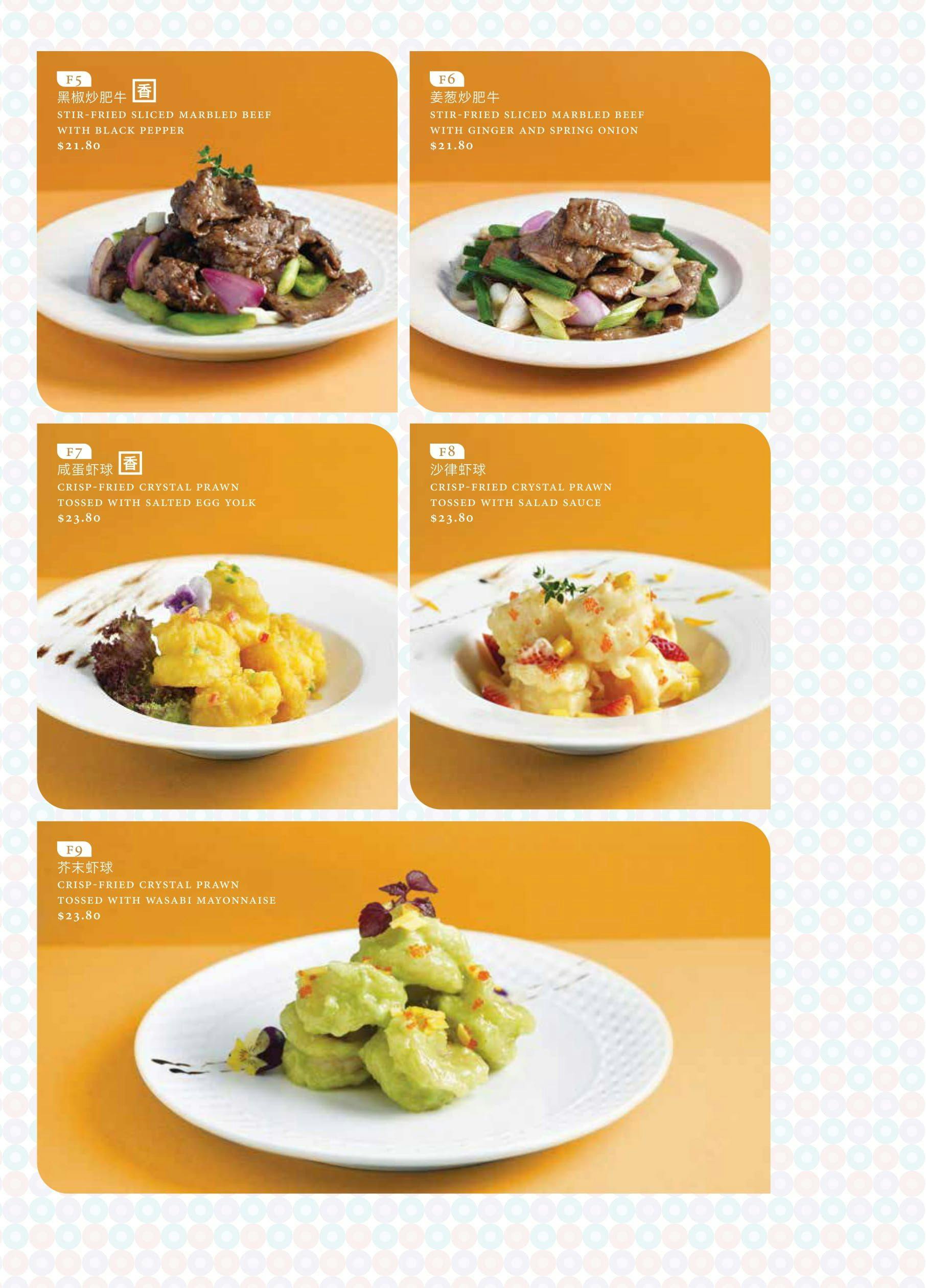 Canton Paradise NEX | Book Now! - inline online bookings