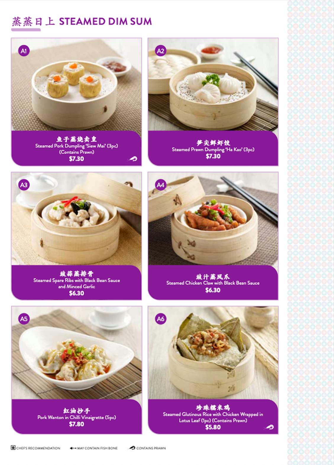 Canton Paradise NEX | Book Now! - inline online bookings