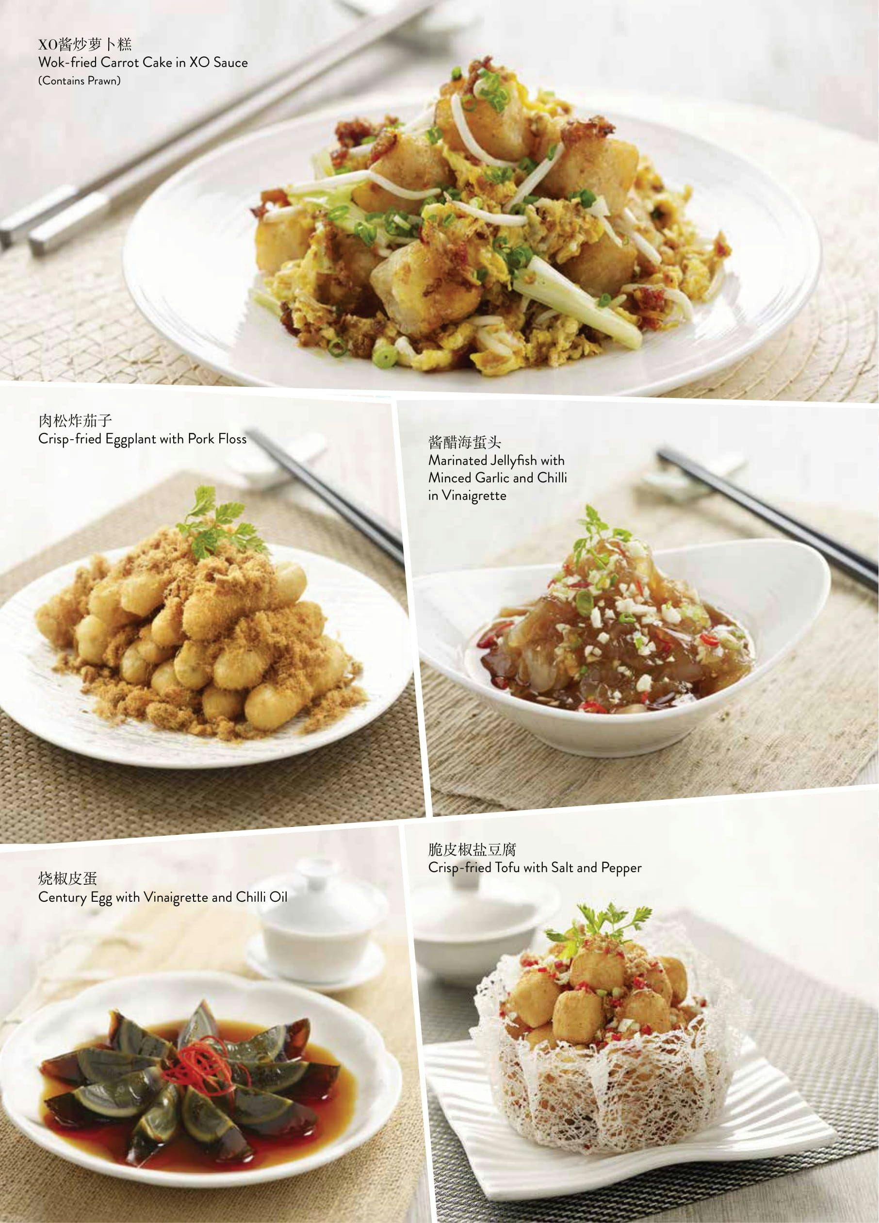 Canton Paradise Plaza Singapura | Book Now! - inline online bookings