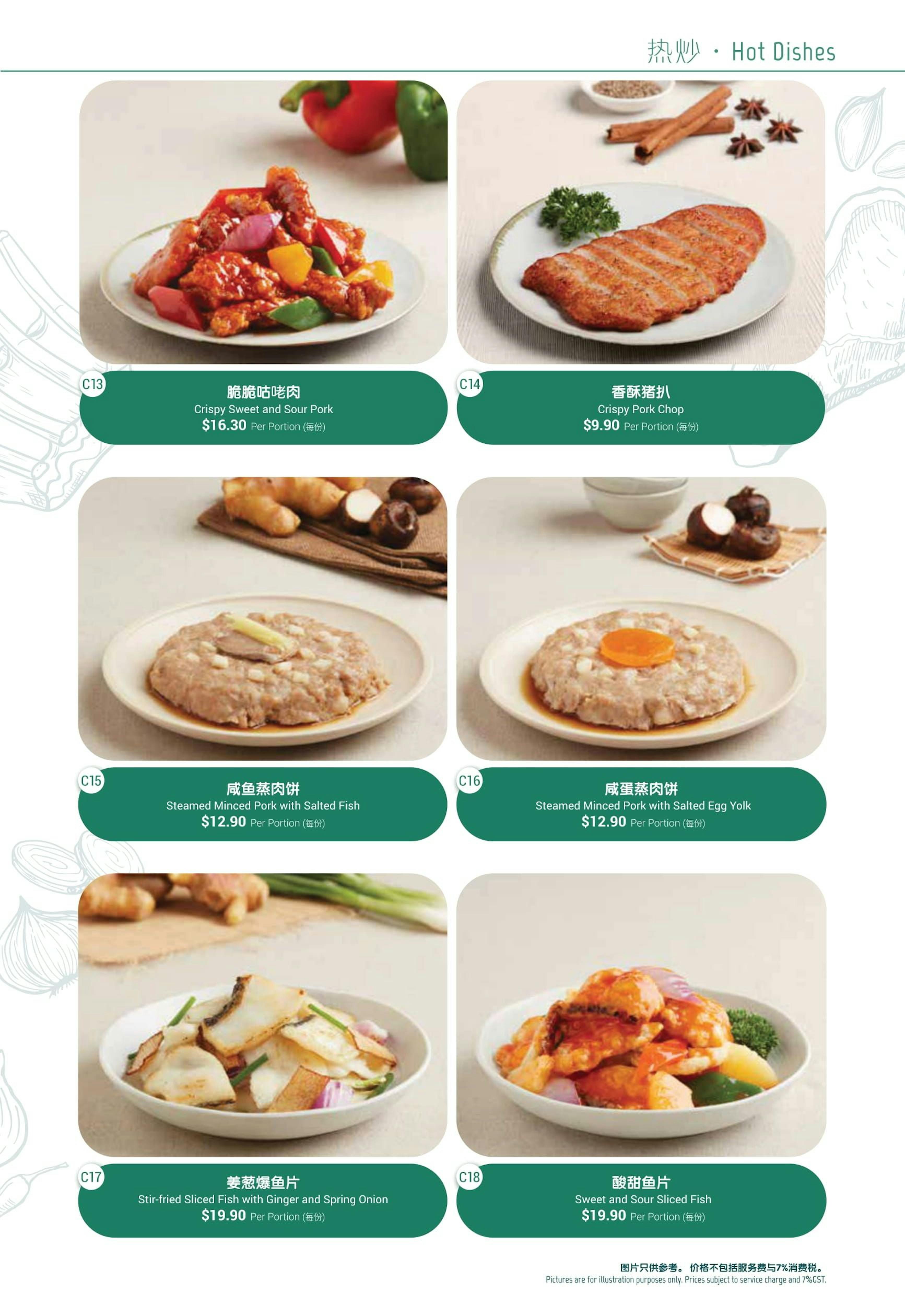 Paradise Classic Bedok Mall | Book Now! - inline online bookings