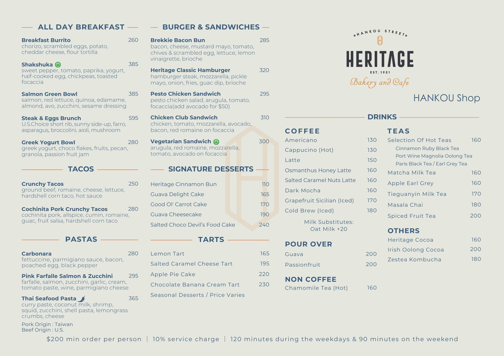 Heritage Bakery & Cafe | Book Now! - inline online bookings