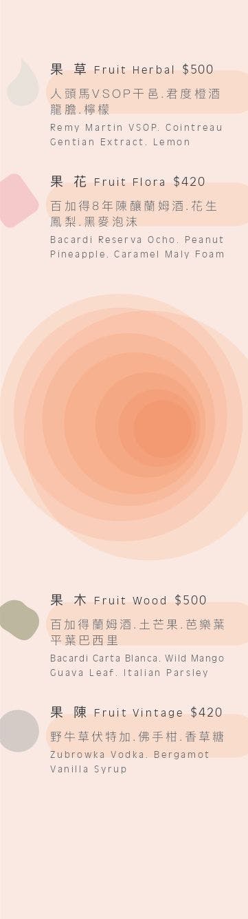 INDULGE Bistro | 立即訂位！inline 線上訂位預約