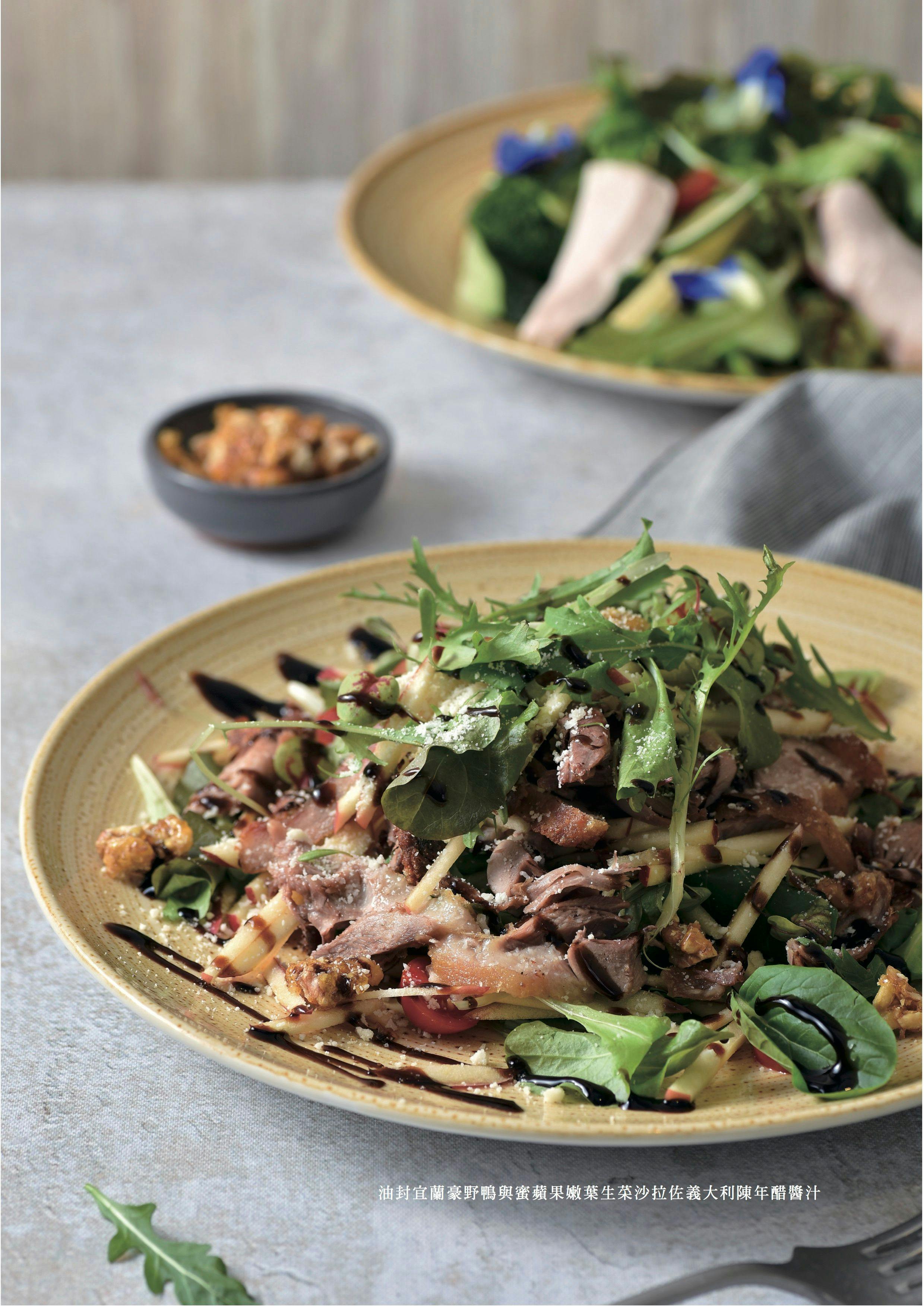 Sauté Restaurant 索鉄餐館 | Book Now! - inline online bookings