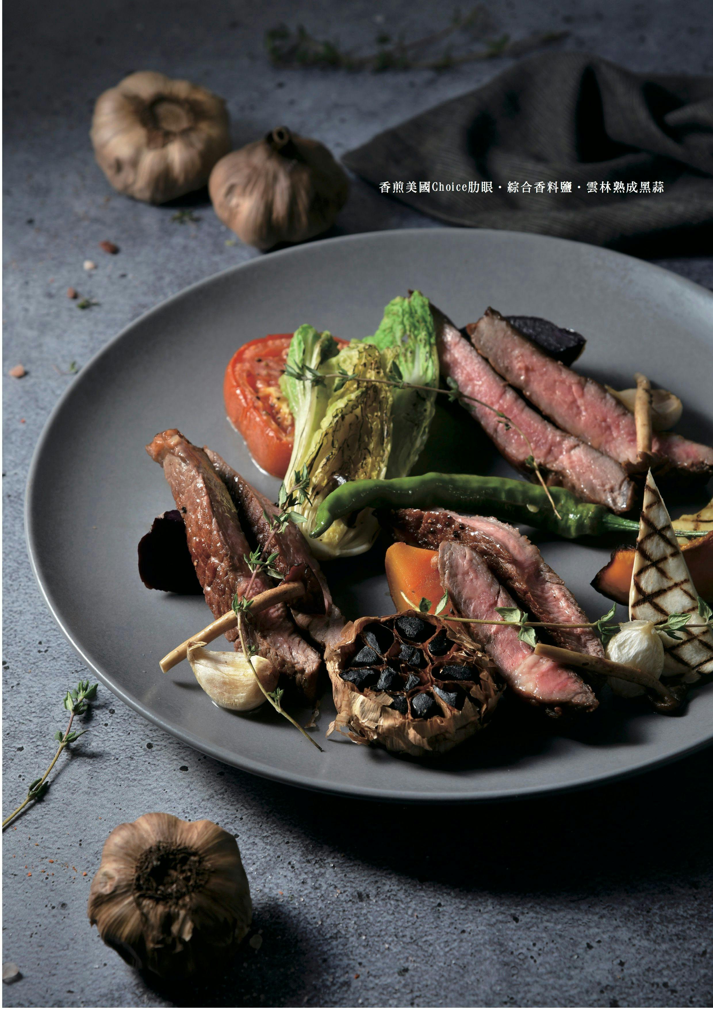 Sauté Restaurant 索鉄餐館 | 立即訂位！inline 線上訂位預約