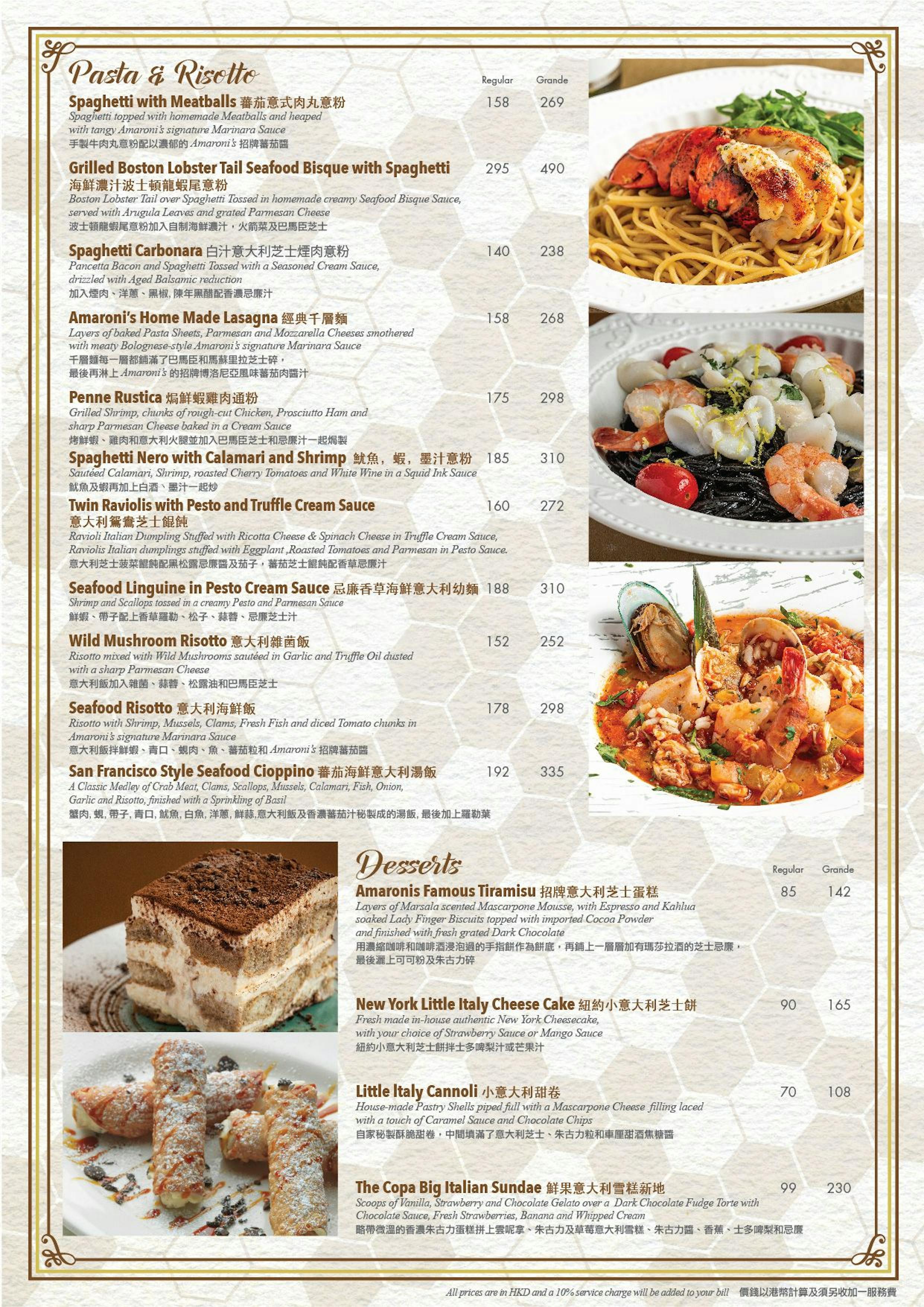 Amaroni’s New York Italian Festival Walk | Book Now! - inline online ...