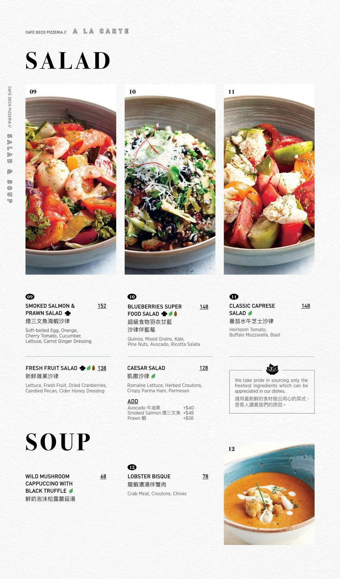 Cafe Deco Pizzeria ELEMENTS | Book Now! - inline online bookings