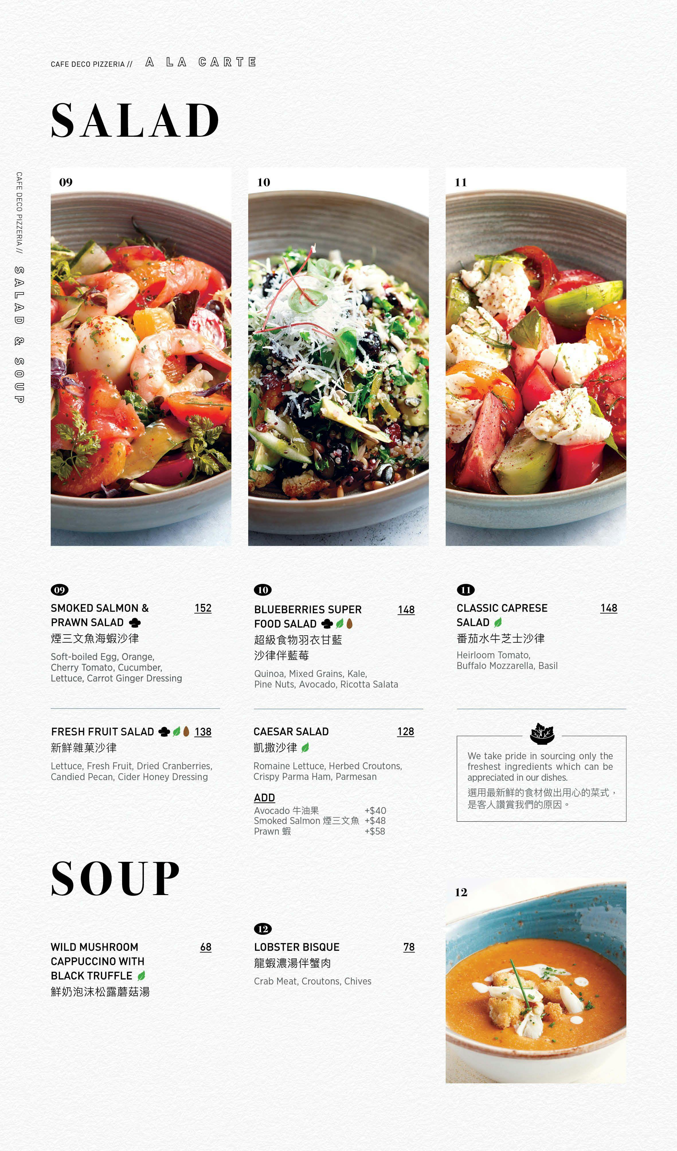 Cafe Deco Pizzeria The Wai | Book Now! - inline online bookings