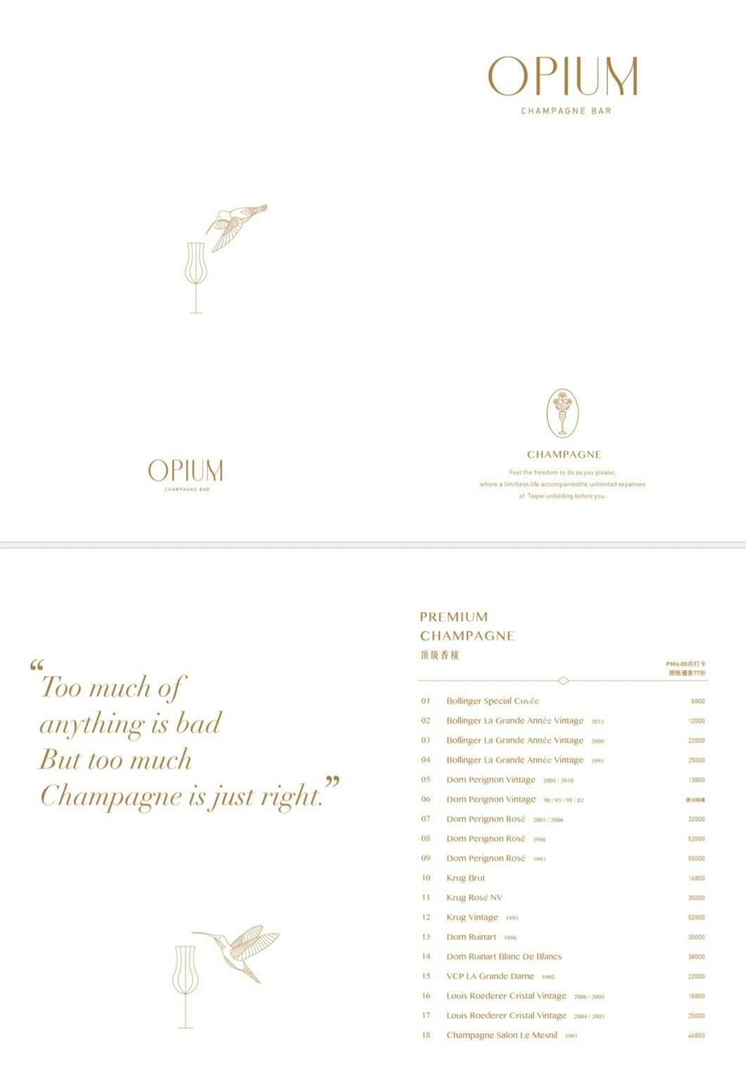 Opium | Book Now! - inline online bookings