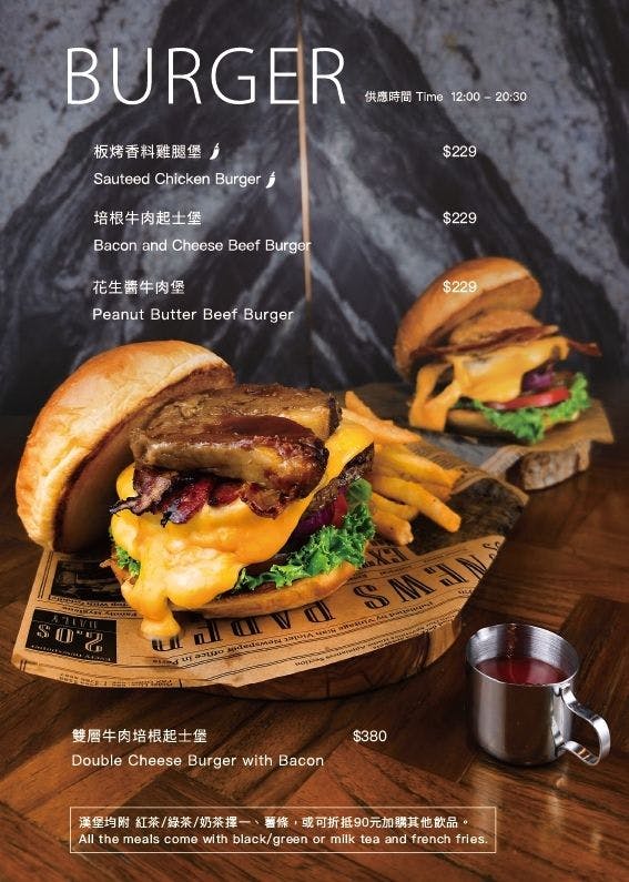 inn cafe 師大店 | 立即訂位！inline 線上訂位預約