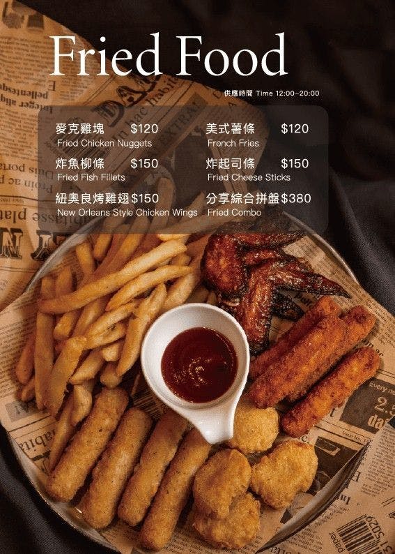 inn cafe 師大店 | 立即訂位！inline 線上訂位預約