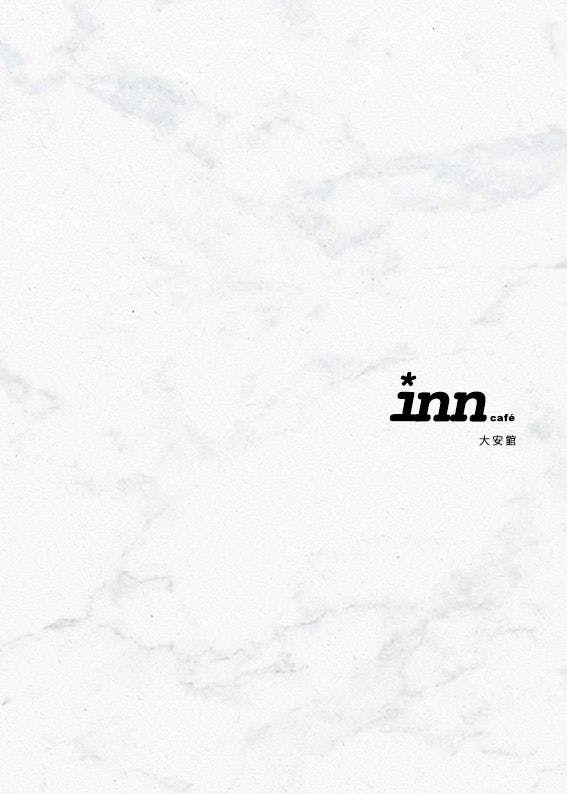 inn cafe 師大店 | 立即訂位！inline 線上訂位預約
