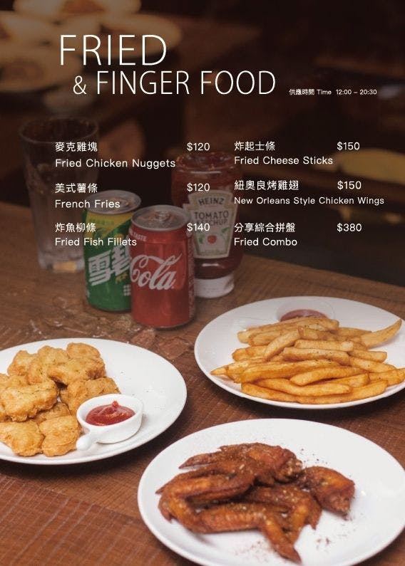 inn cafe 師大店 | 立即訂位！inline 線上訂位預約