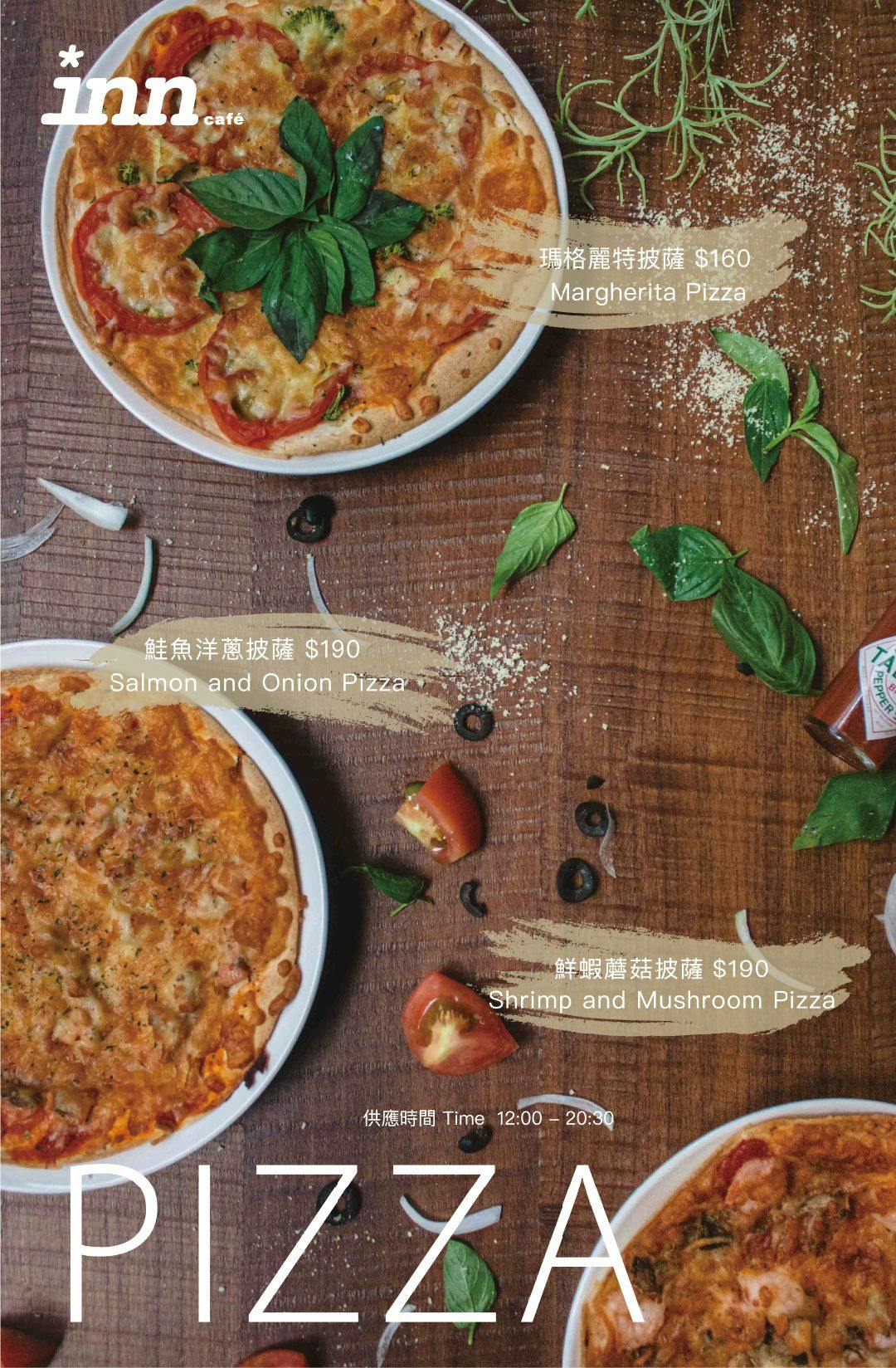 inn cafe 西門店 | 立即訂位！inline 線上訂位預約