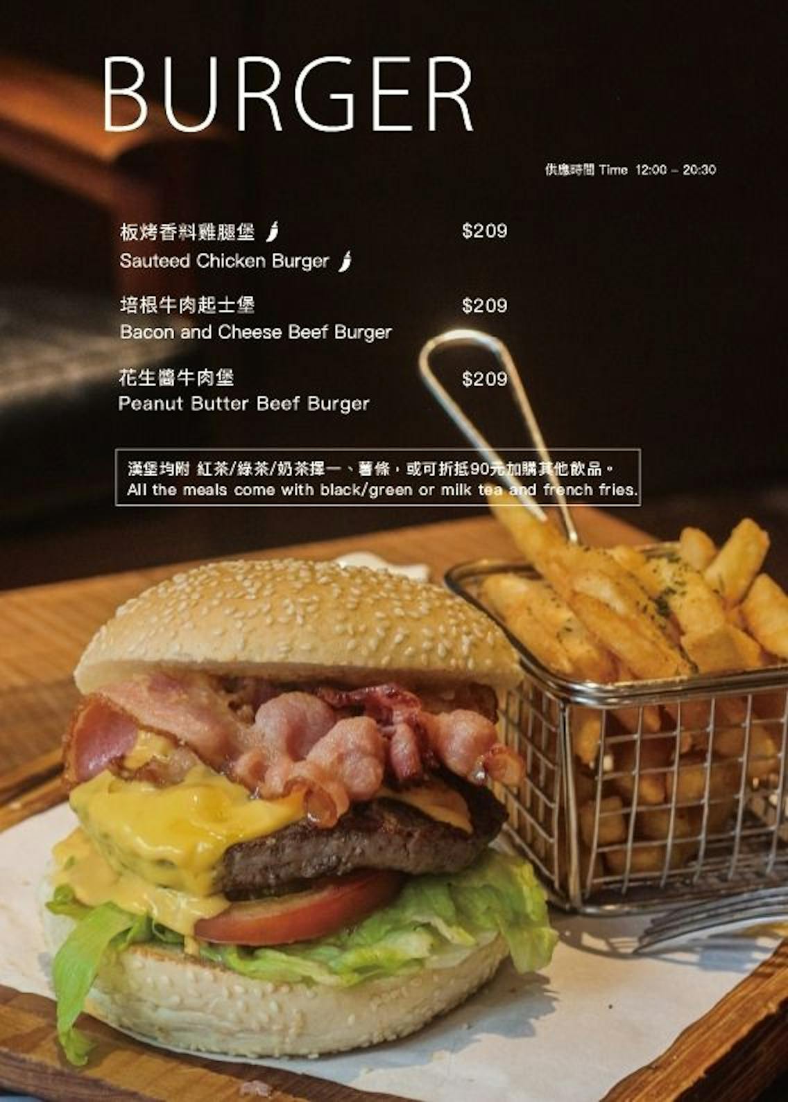 inn cafe 西門店 | 立即訂位！inline 線上訂位預約