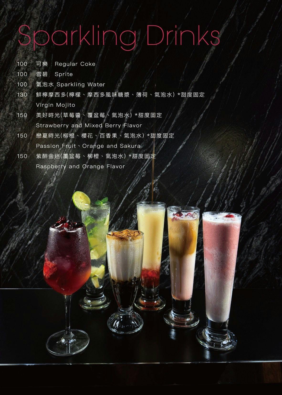 inn cafe 五權店 | Book Now! - inline online bookings