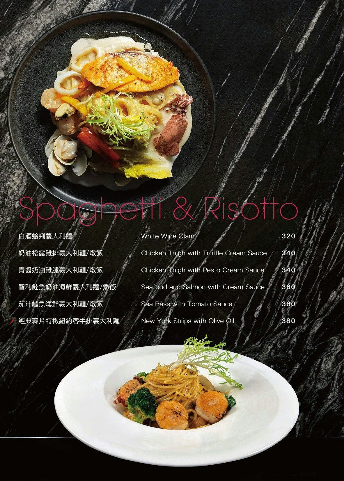 inn cafe 五權店 | Book Now! - inline online bookings