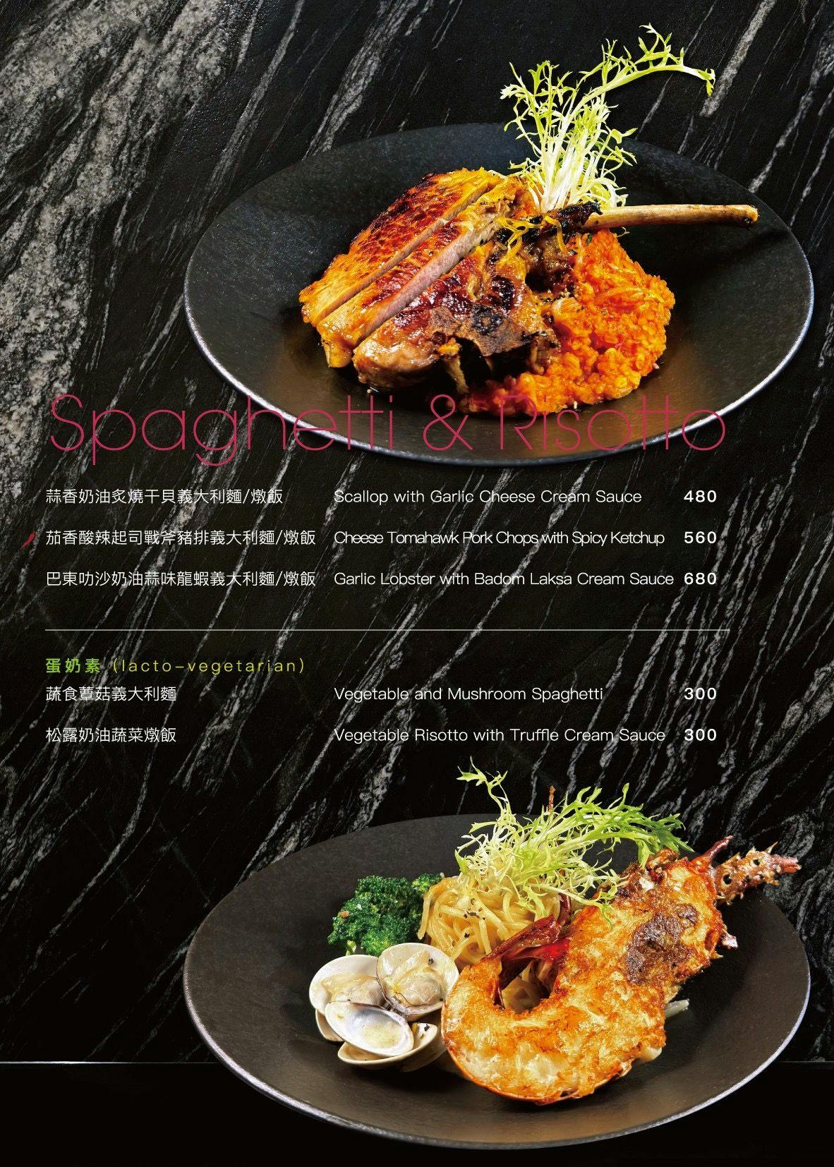 inn cafe 五權店 | Book Now! - inline online bookings