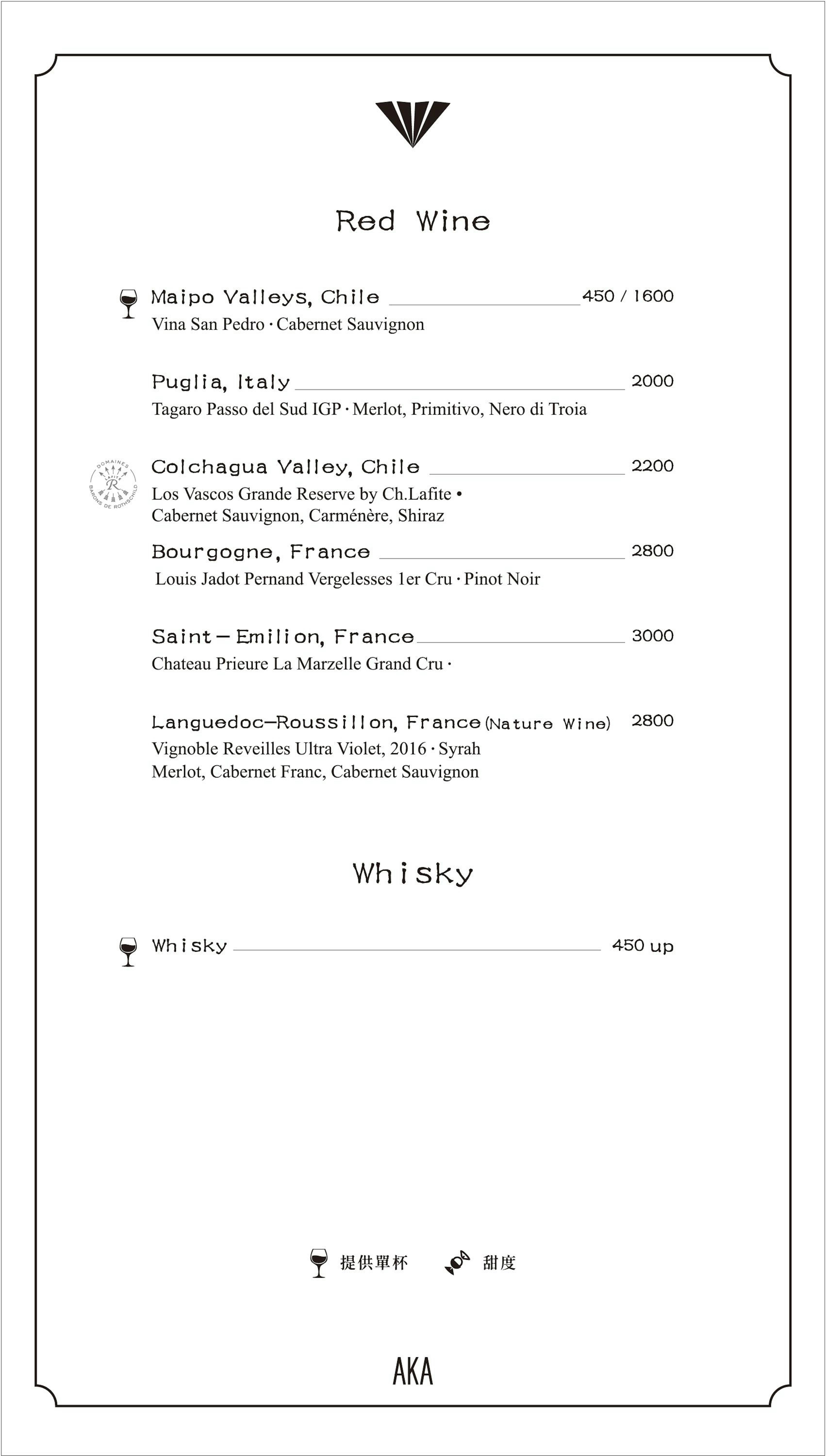 AKA café AKA café | 立即訂位！inline 線上訂位預約