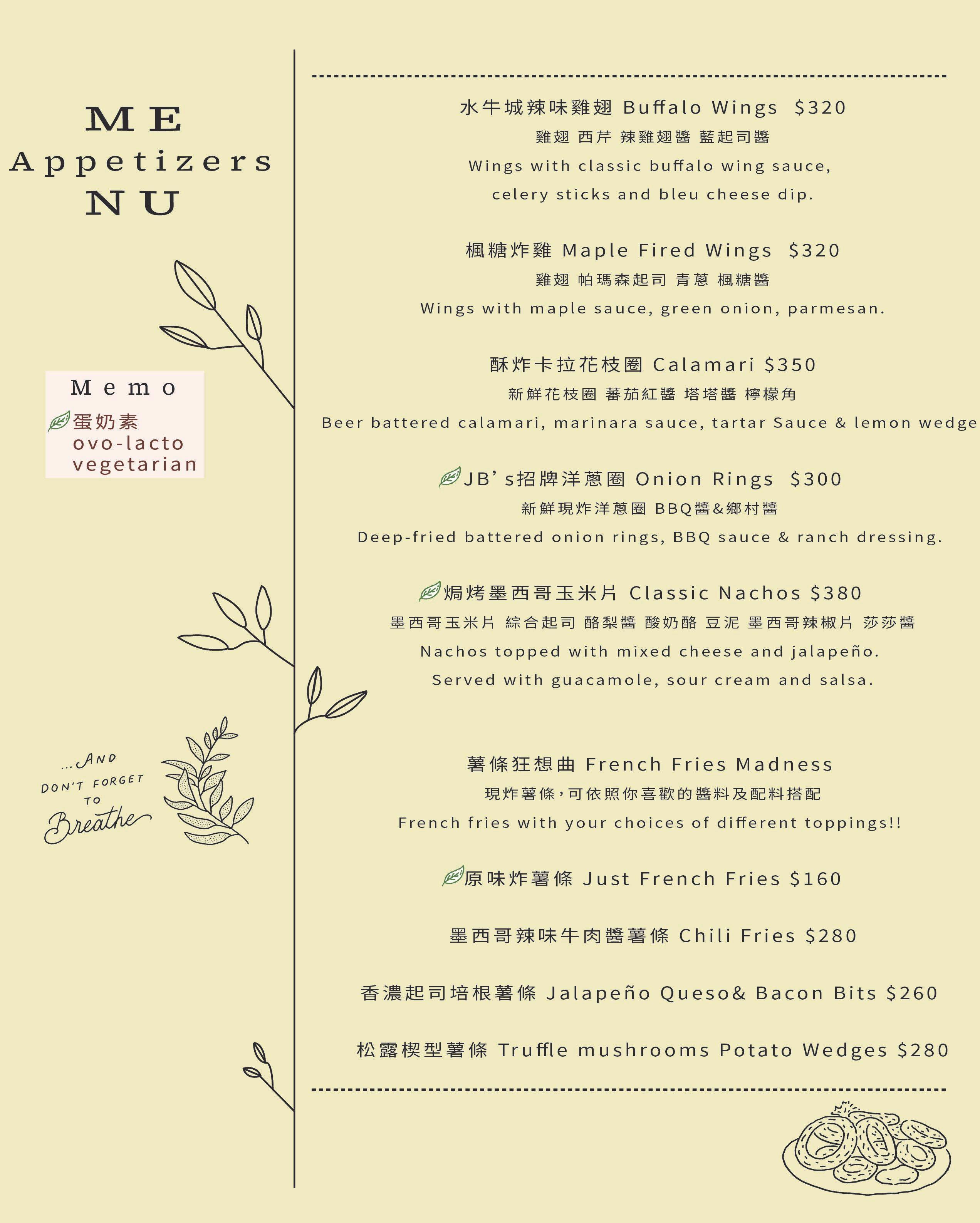 JB's Diner | Book Now! - inline online bookings