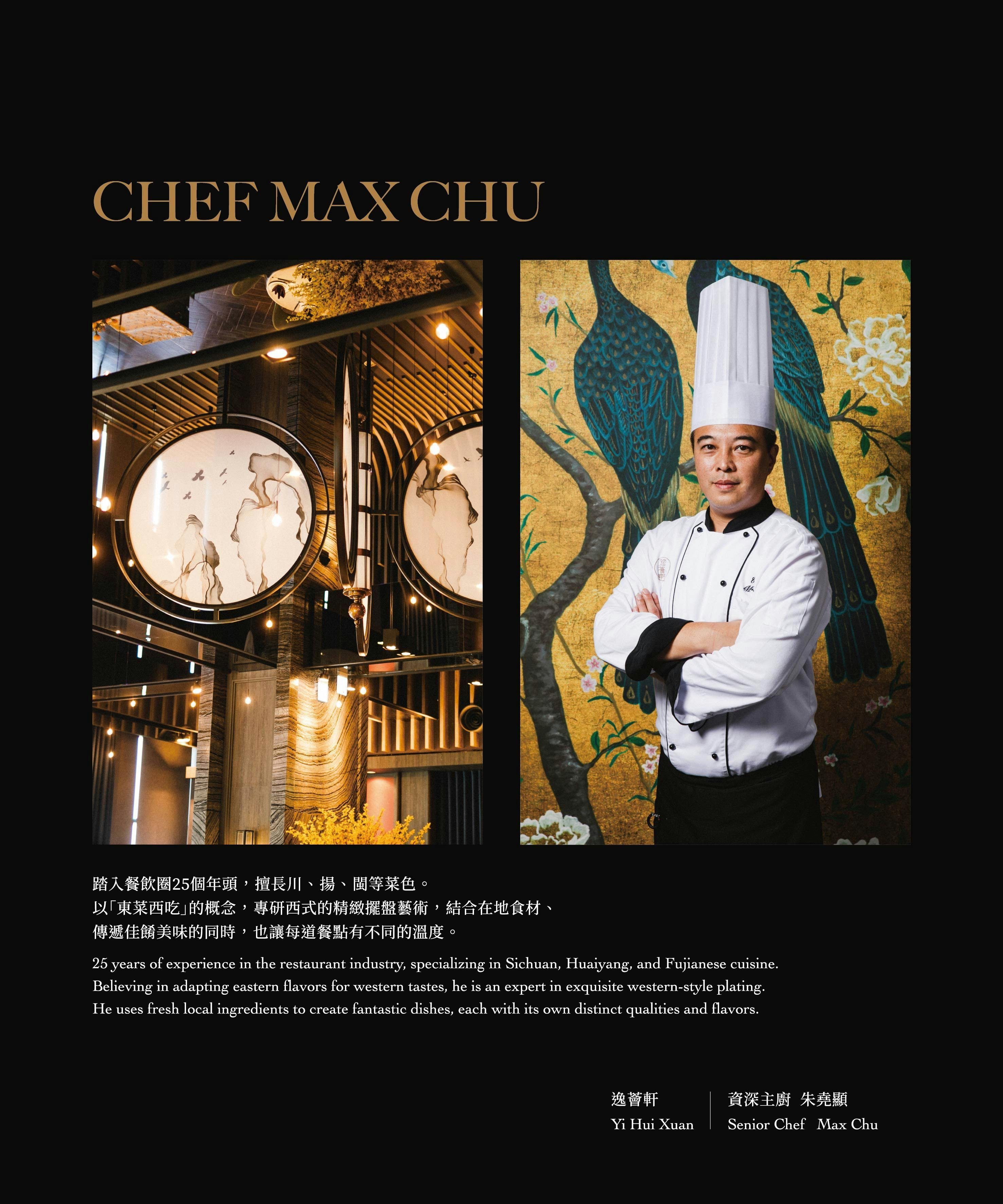 COZZI Blu 逸薈軒 | 立即訂位！inline 線上訂位預約