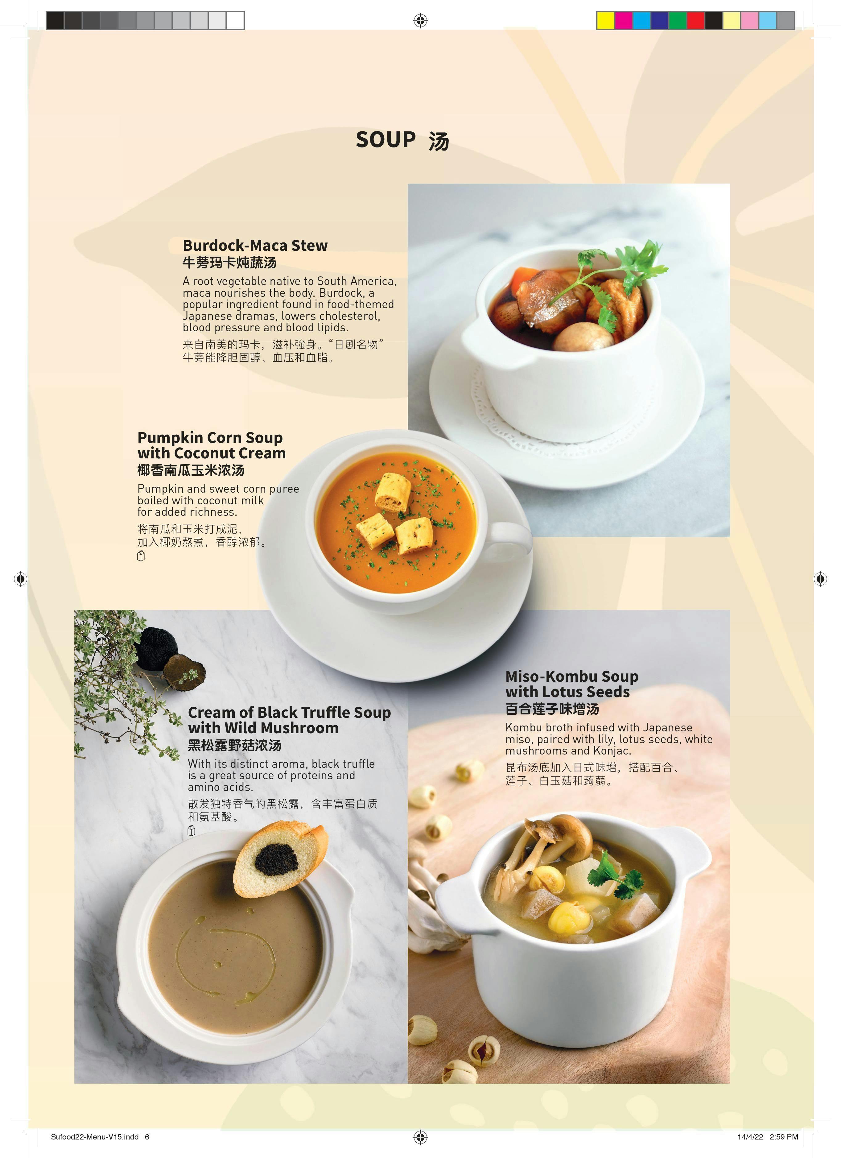 sufood | Book Now! - inline online bookings