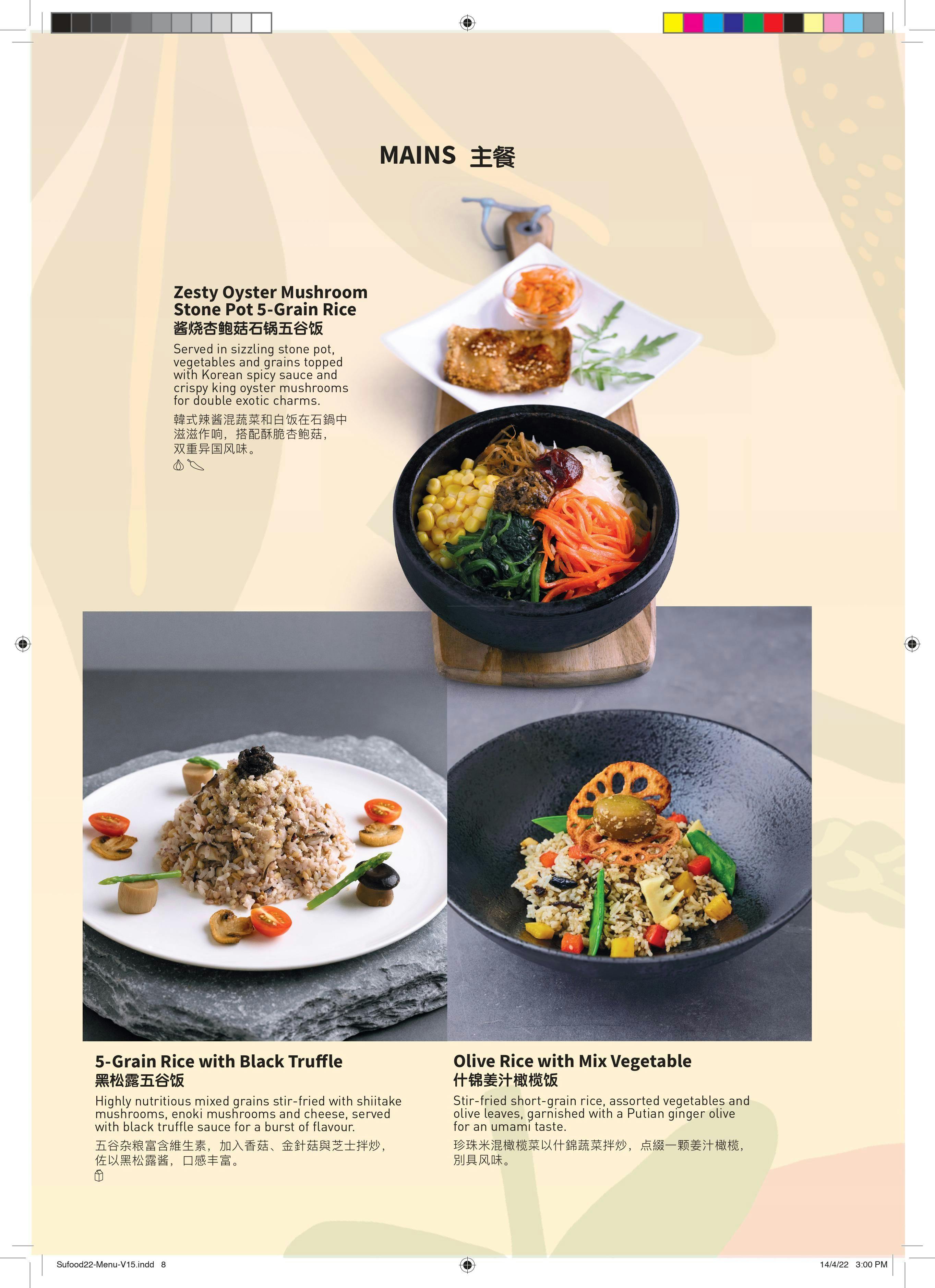 sufood | Book Now! - inline online bookings