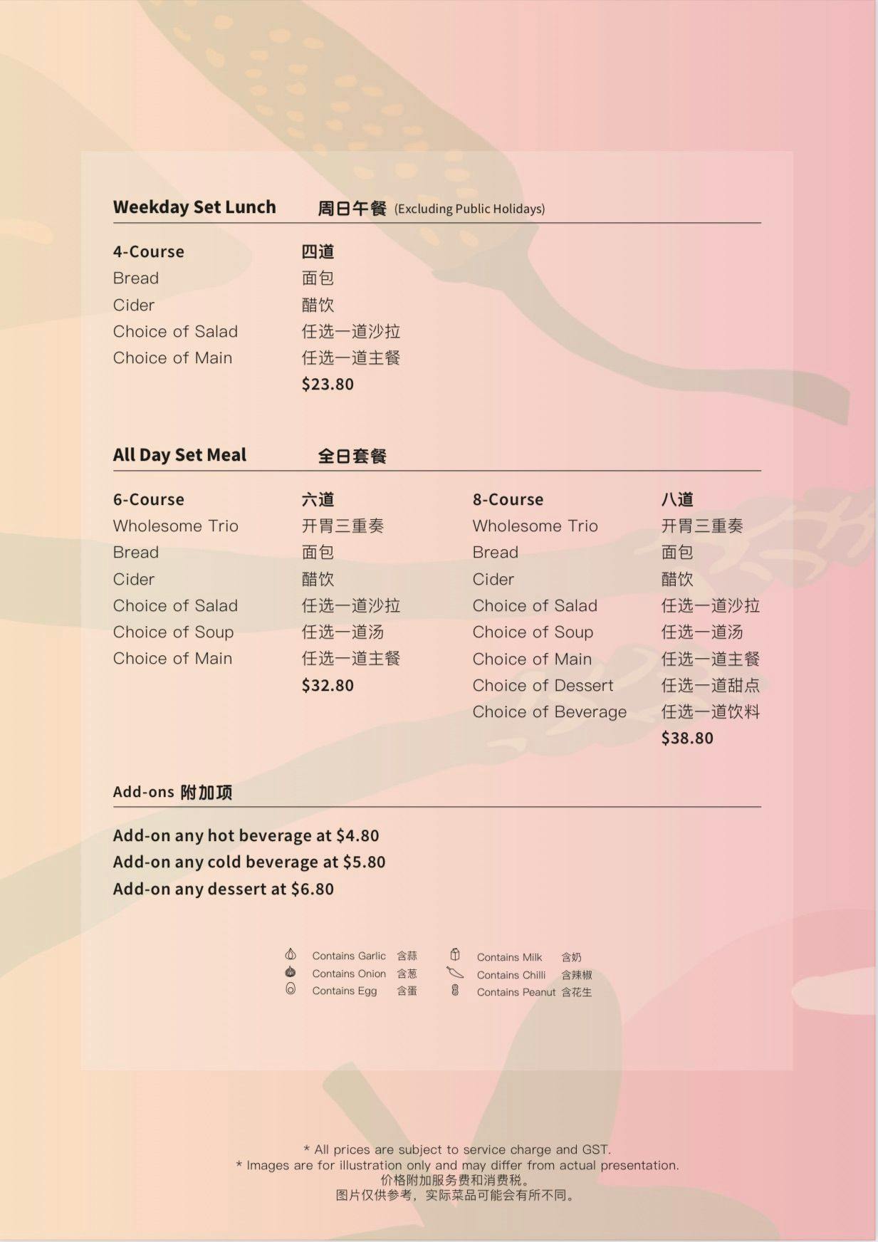 sufood | Book Now! - inline online bookings