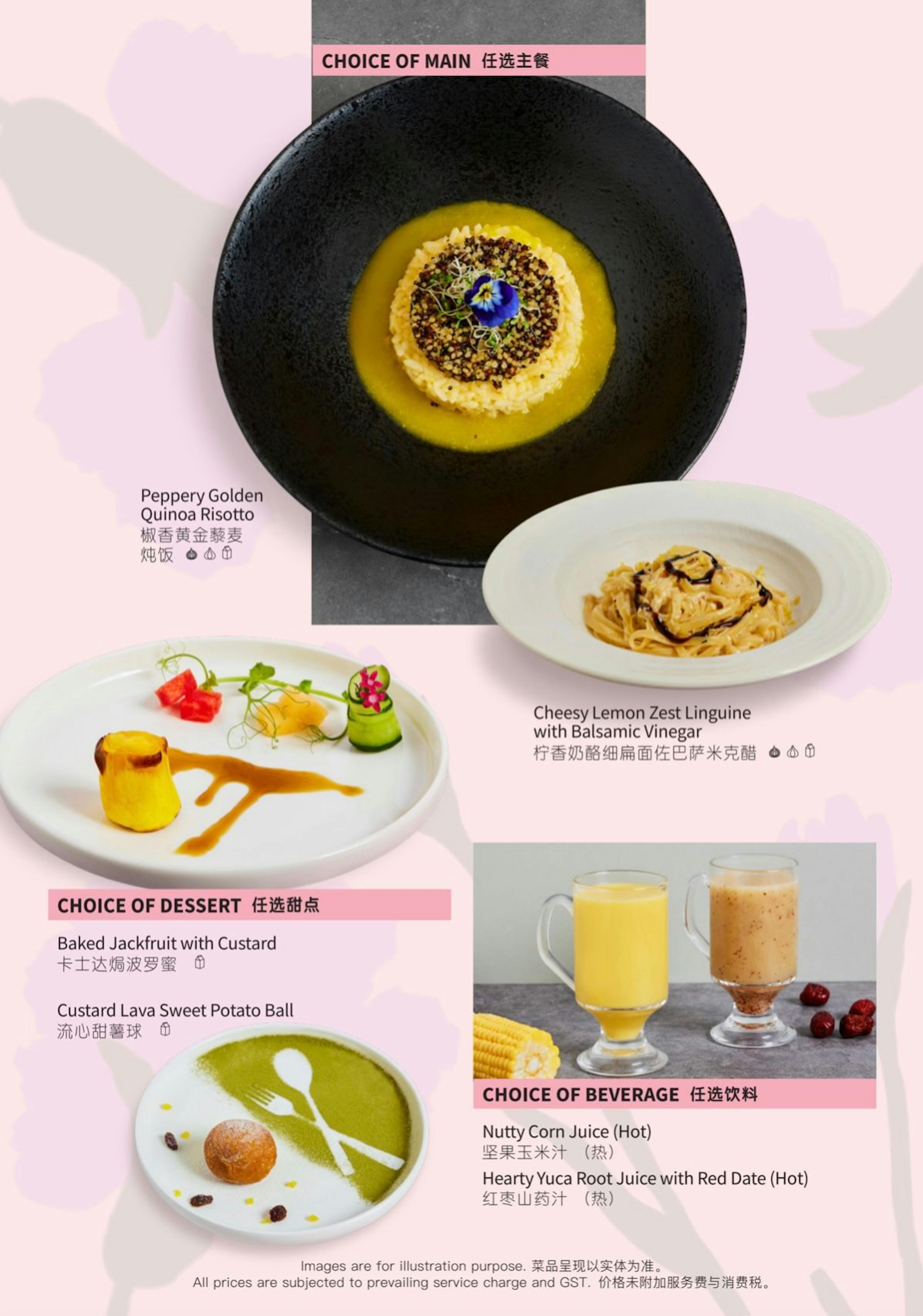 sufood | Book Now! - inline online bookings