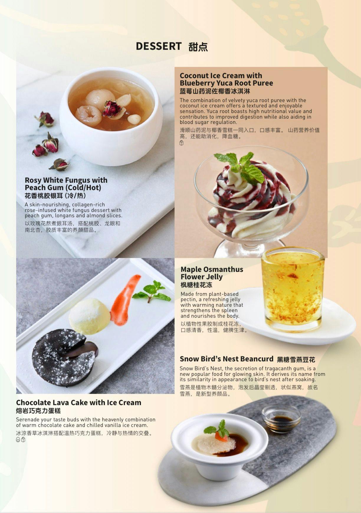 sufood | Book Now! - inline online bookings