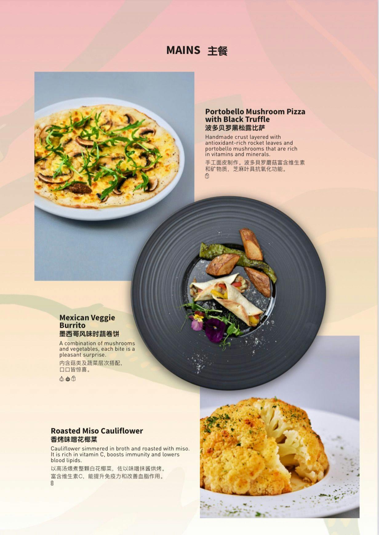 sufood | Book Now! - inline online bookings