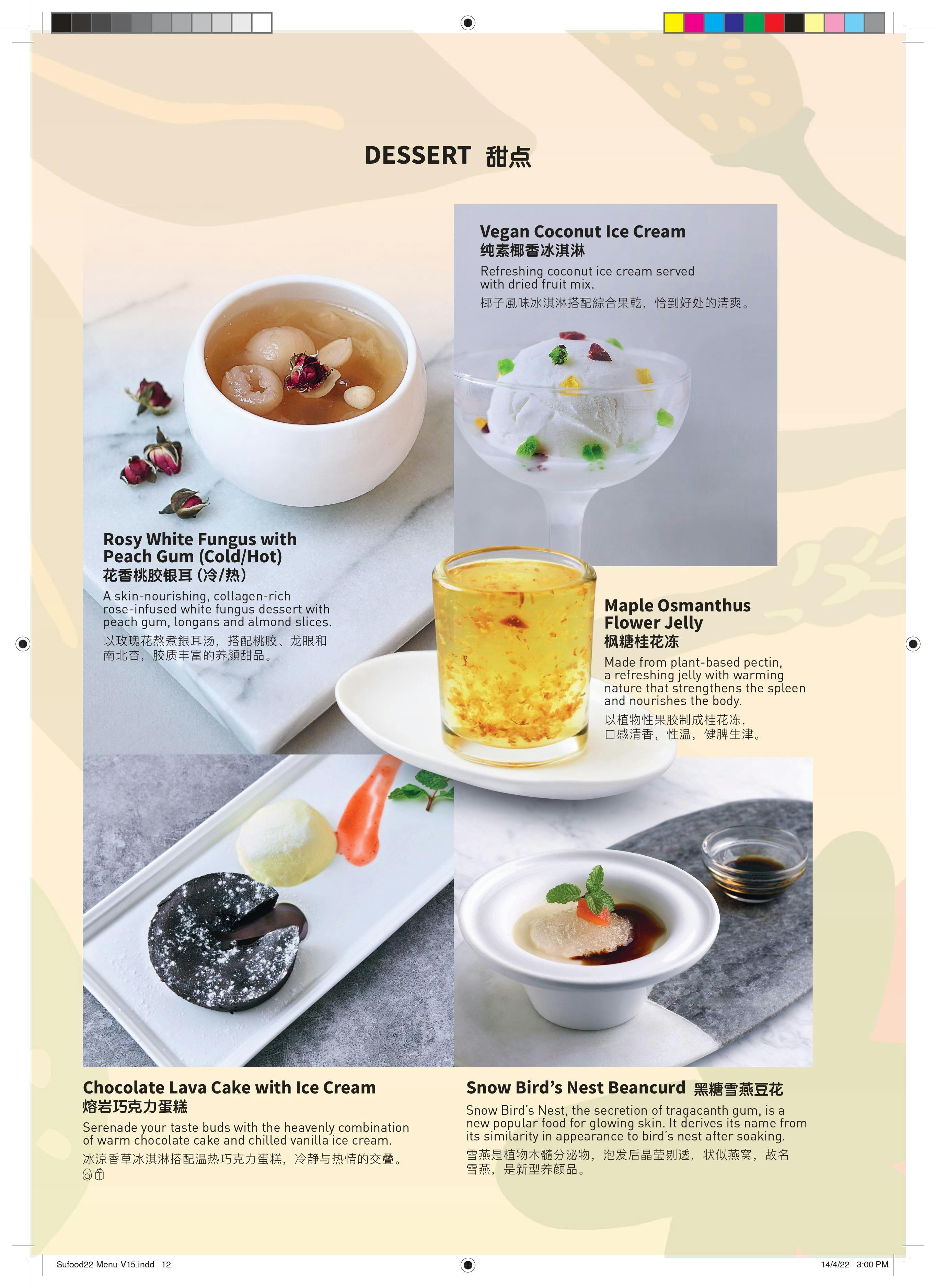 sufood | Book Now! - inline online bookings