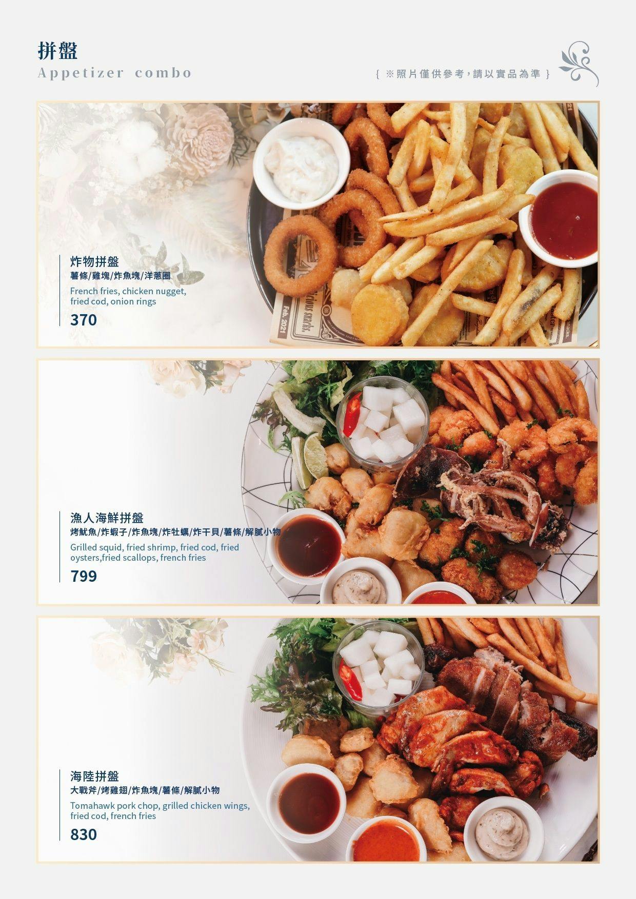 Deja brew 邸家咖啡 | 立即訂位！inline 線上訂位預約