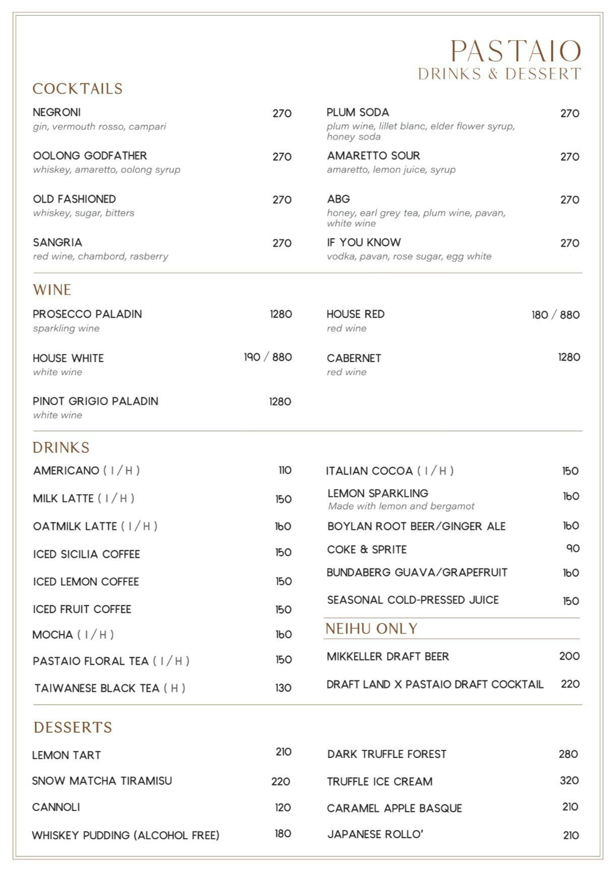 Pastaio 光復店 | Book Now! - inline online bookings