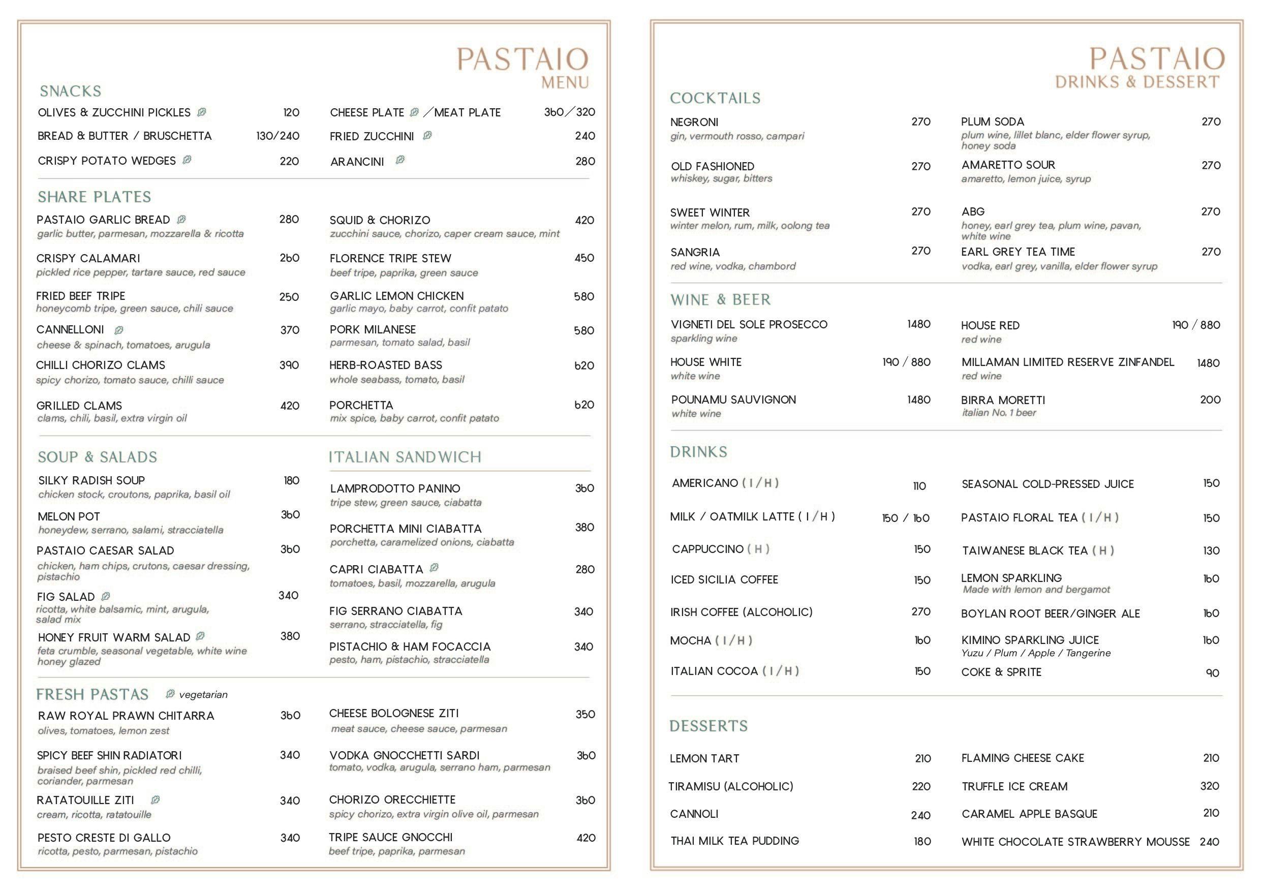 Pastaio 林口店 | Book Now! - inline online bookings