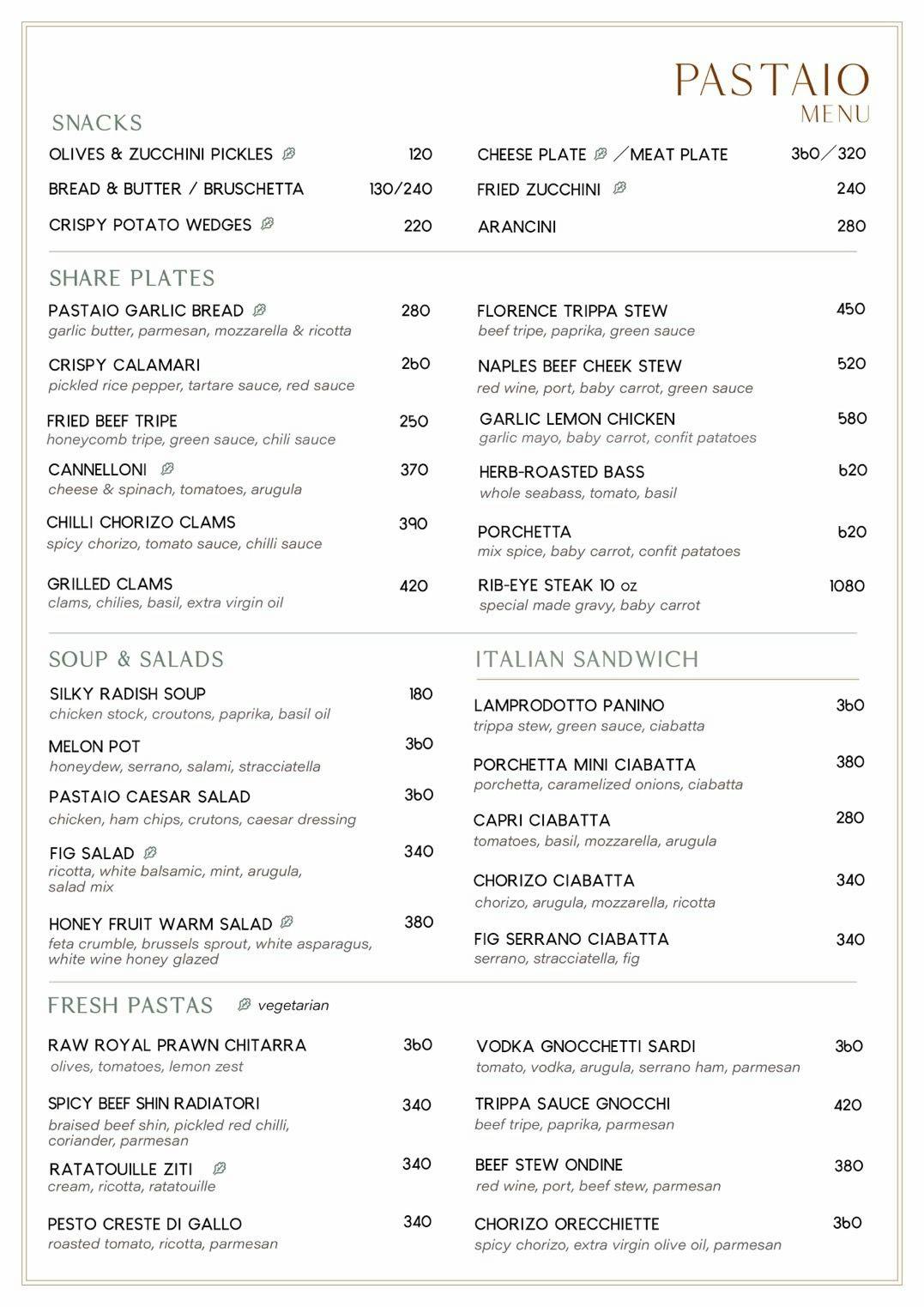 Pastaio 林口店 | Book Now! - inline online bookings