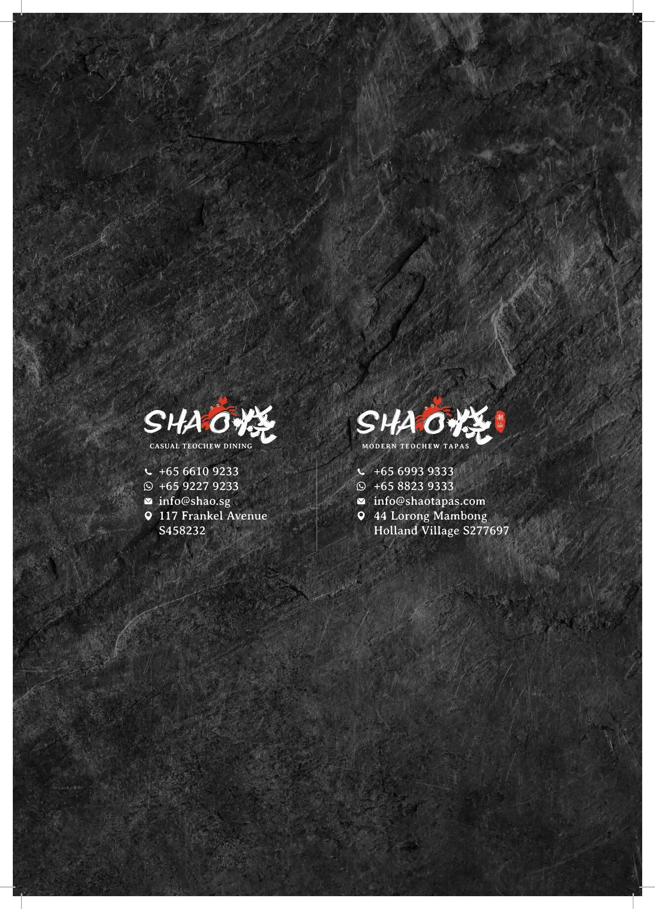 SHAO 燒 @Holland Village | Book Now! - inline online bookings