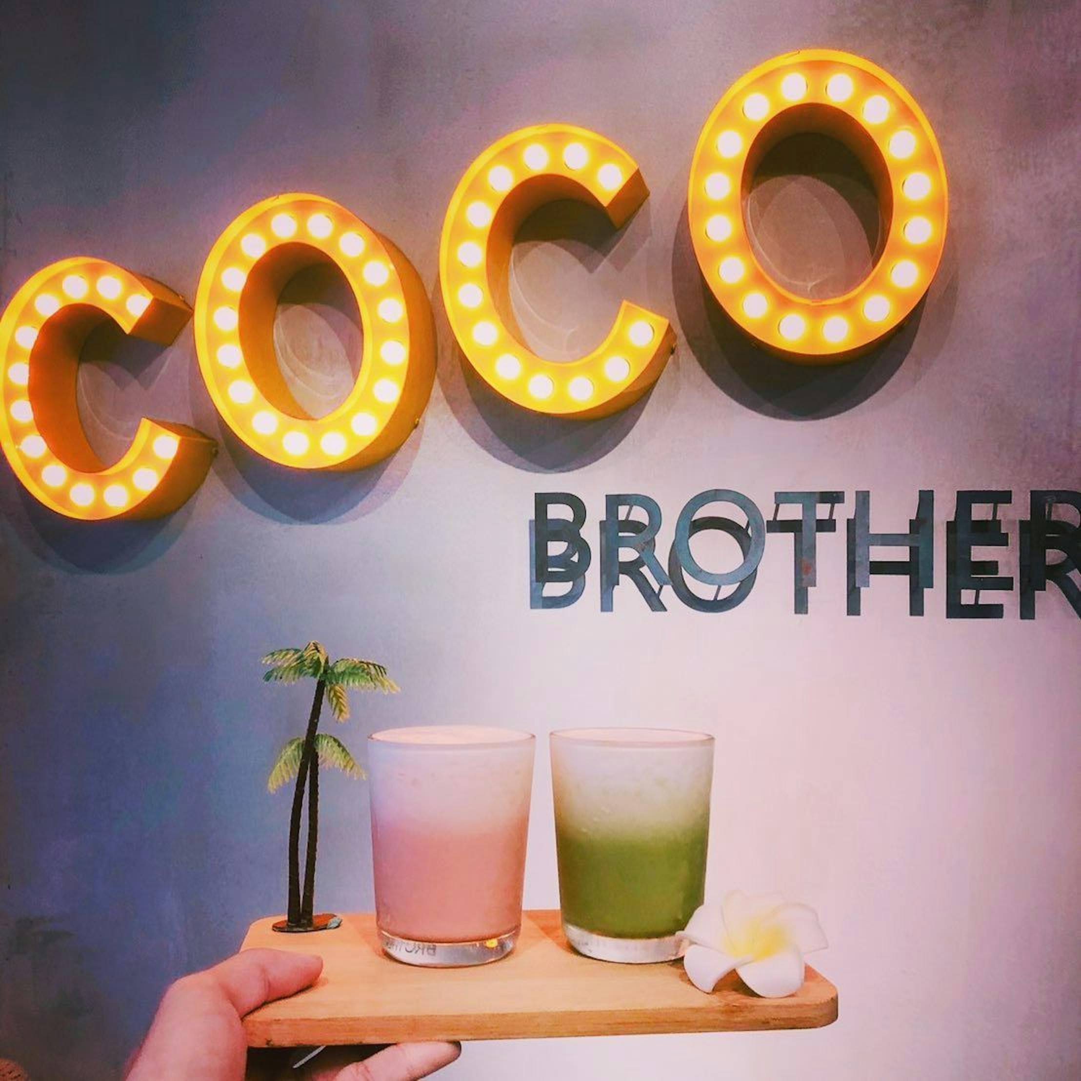 Coco Brother 椰兄 | Book Now! - inline online bookings