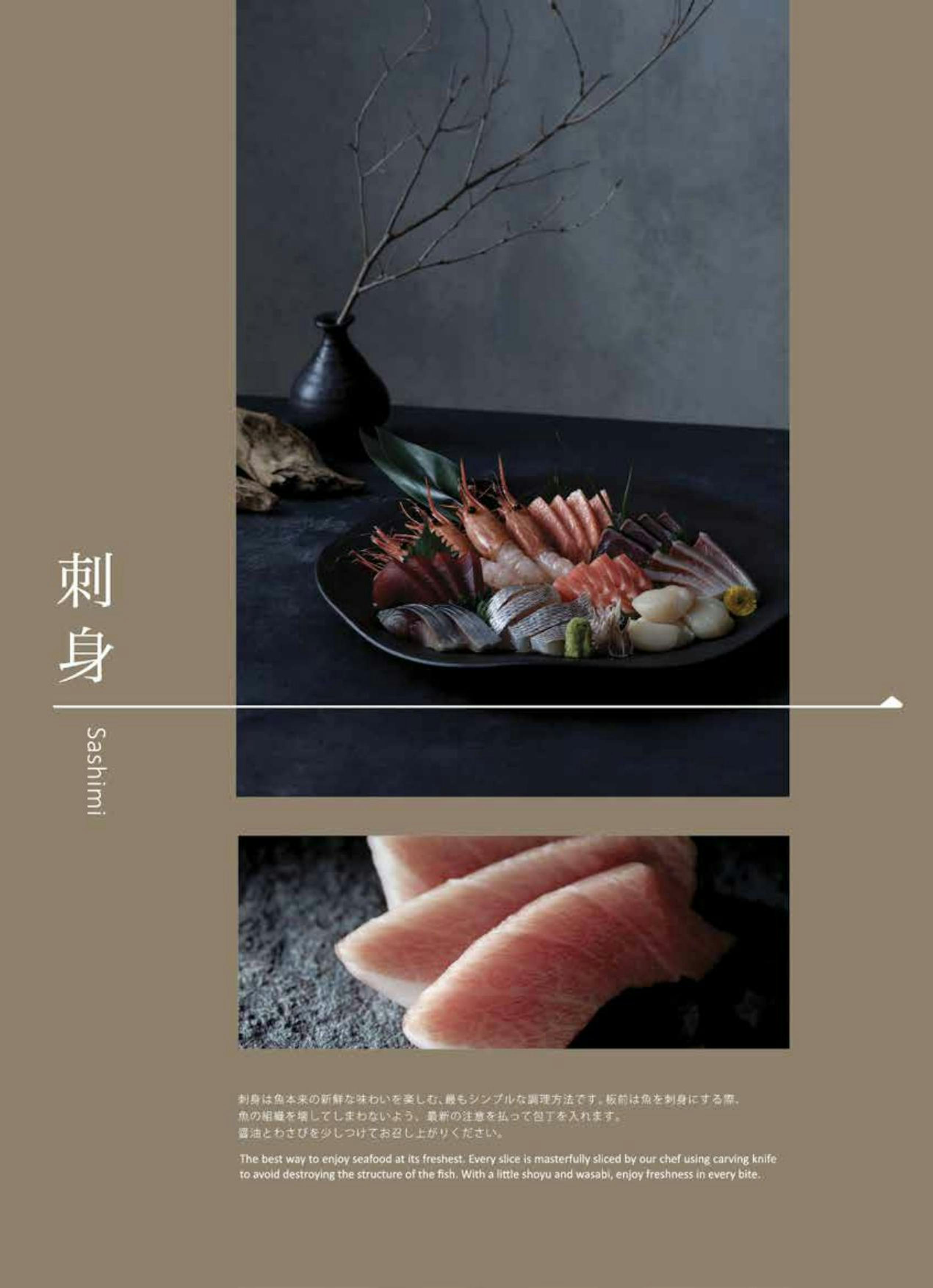 千両 sen-ryo @ ION Orchard | Book Now! - inline online bookings