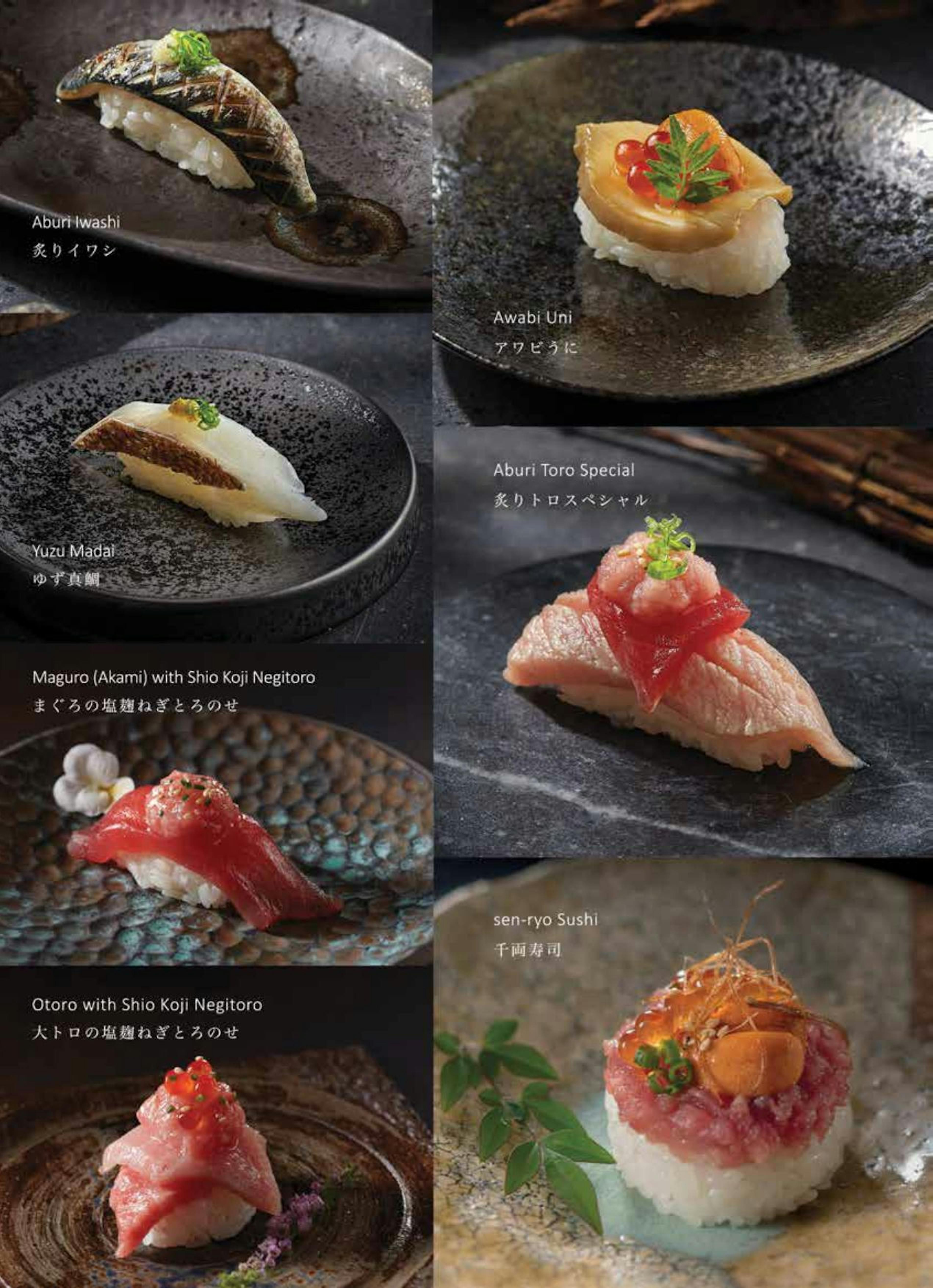 千両 sen-ryo @ ION Orchard | Book Now! - inline online bookings