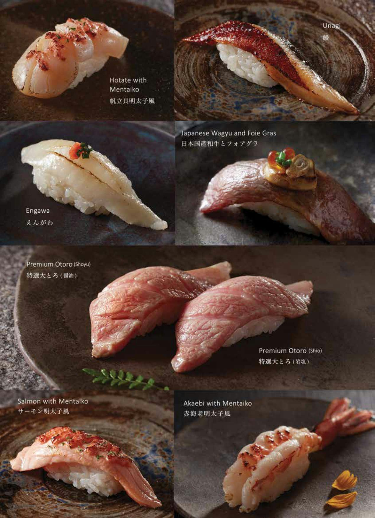 千両 sen-ryo @ ION Orchard | Book Now! - inline online bookings