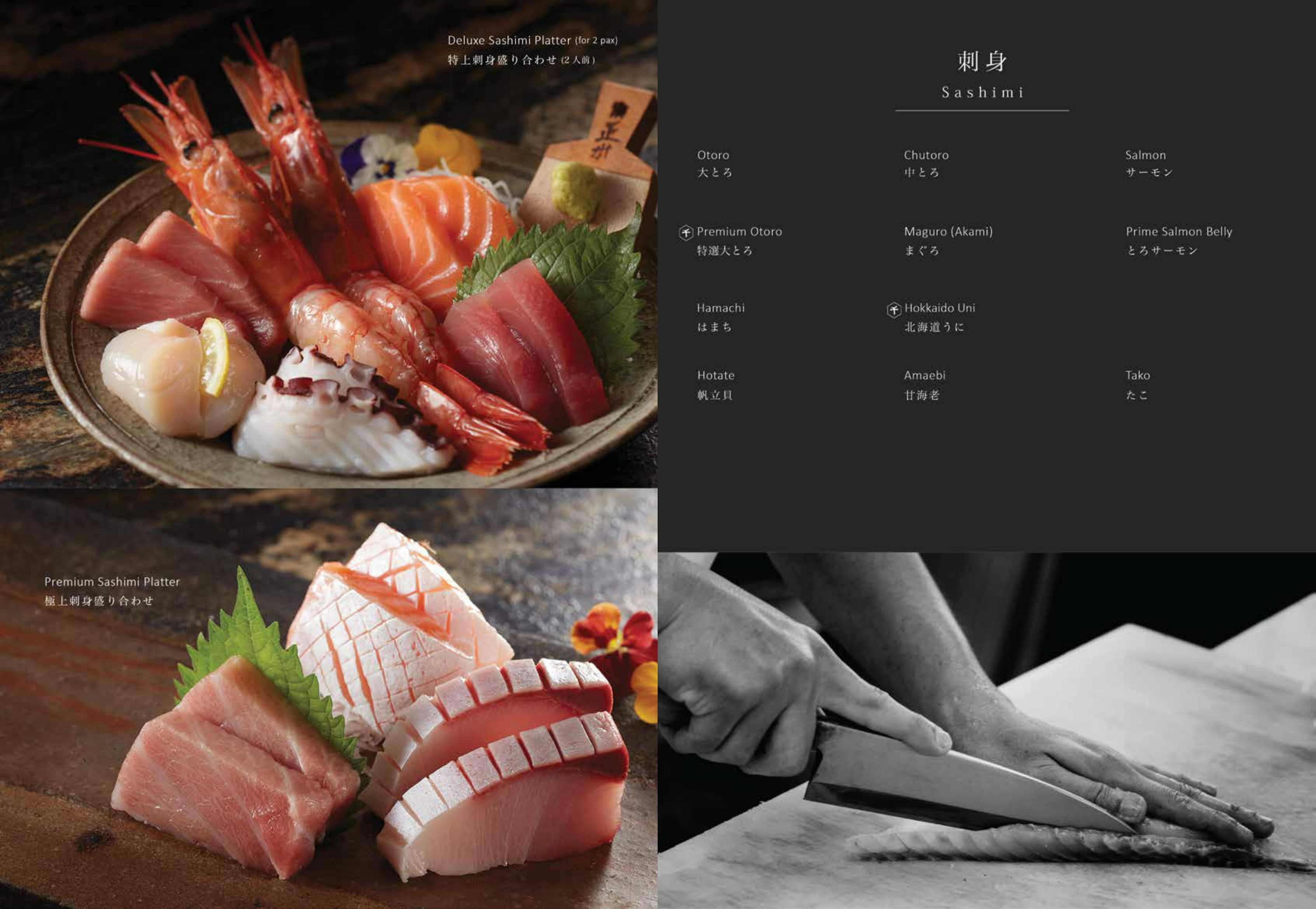 千両 sen-ryo @ ION Orchard | Book Now! - inline online bookings