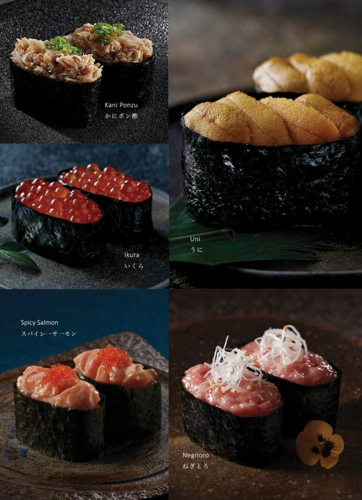 千両 sen-ryo @ ION Orchard | Book Now! - inline online bookings