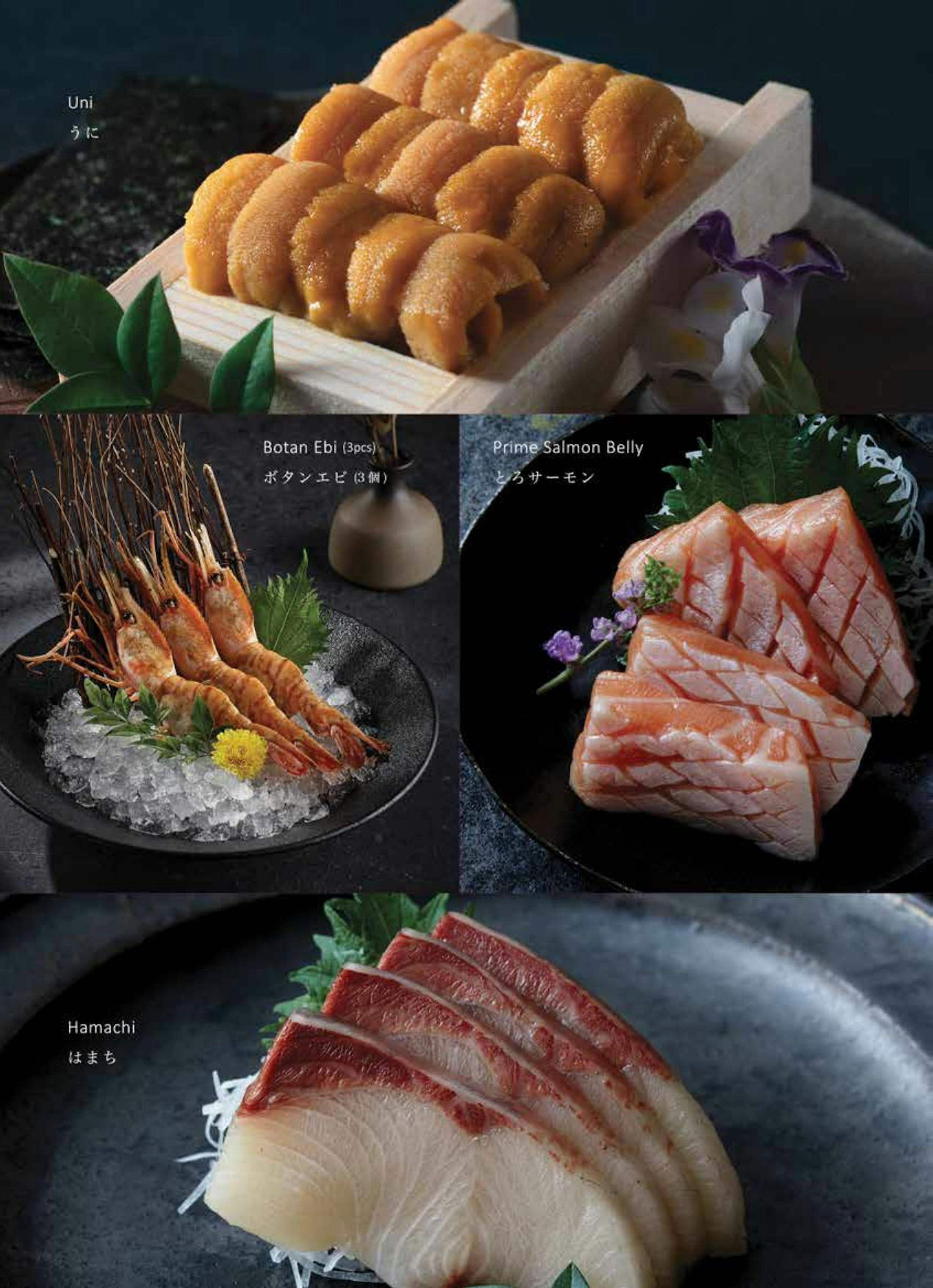 千両 sen-ryo @ ION Orchard | Book Now! - inline online bookings