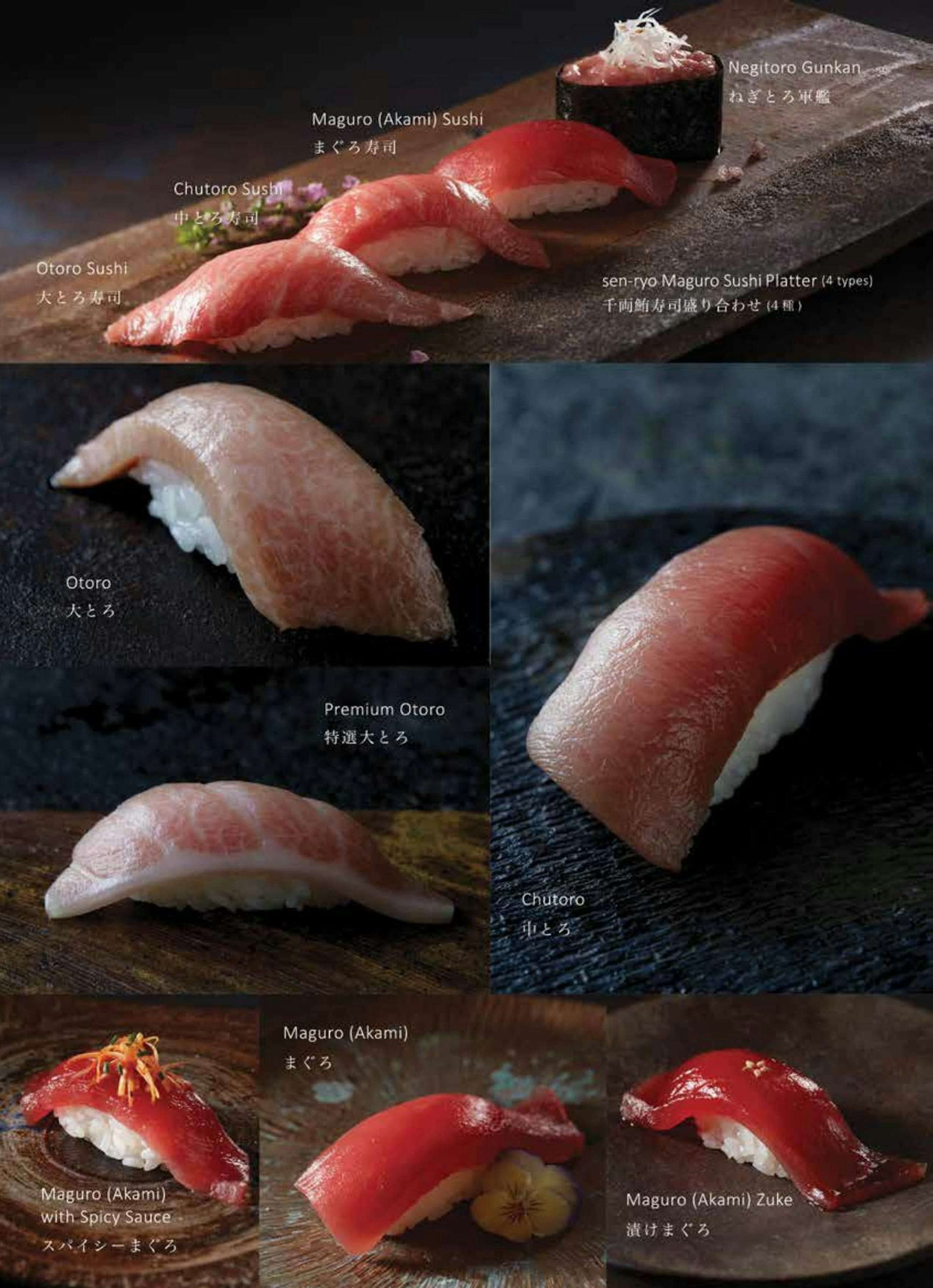 千両 sen-ryo @ ION Orchard | Book Now! - inline online bookings