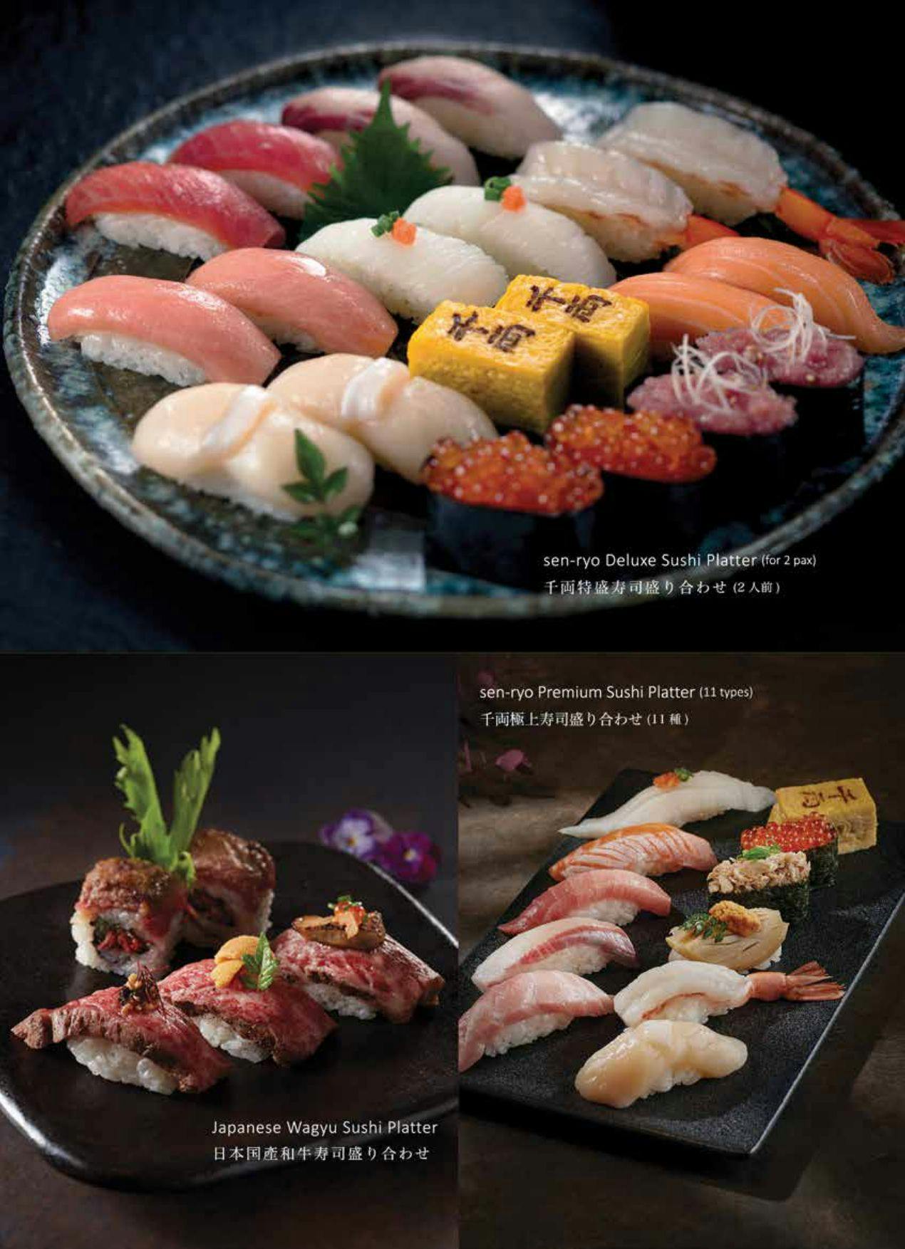 千両 sen-ryo @ ION Orchard | Book Now! - inline online bookings
