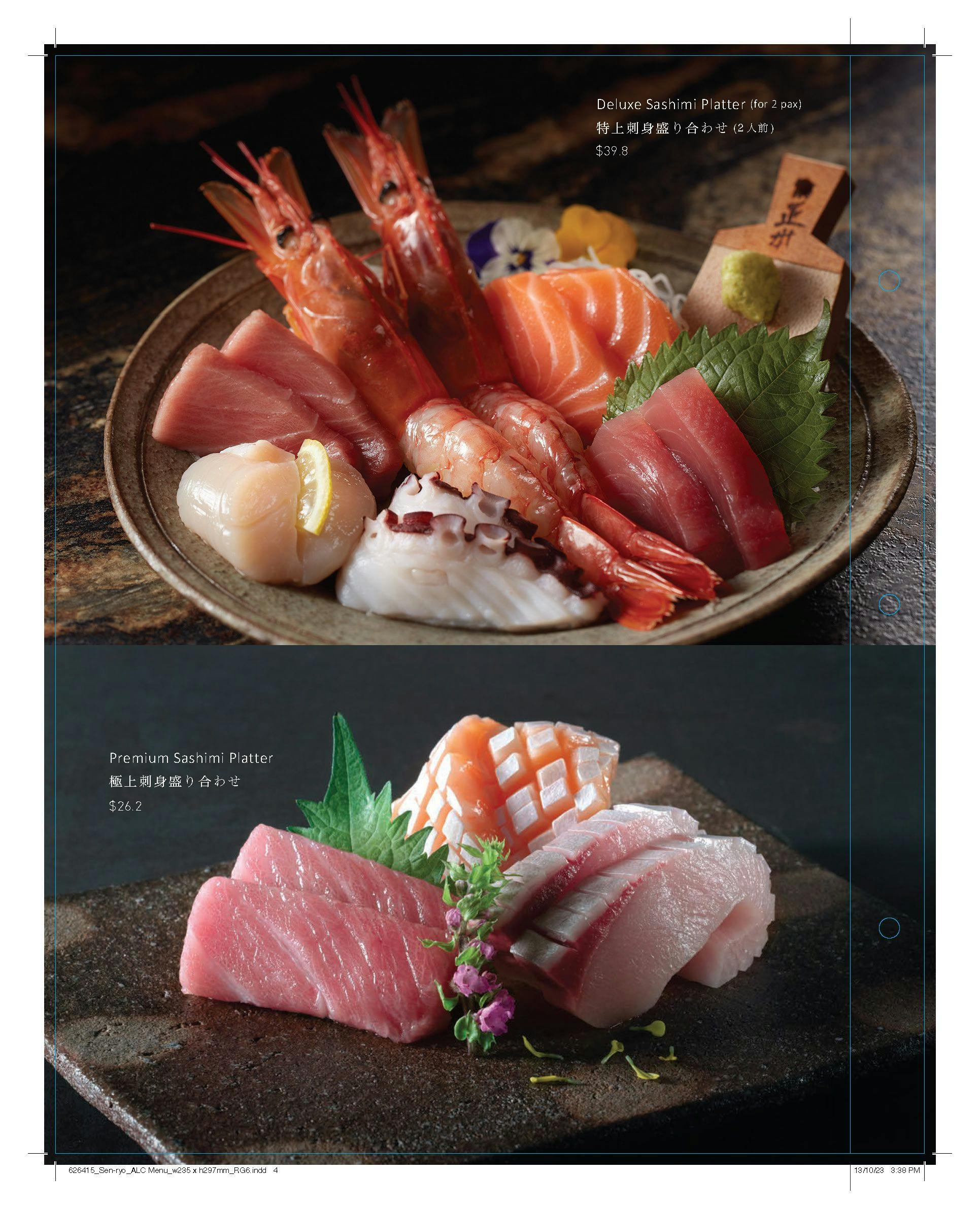 千両 sen-ryo @ Suntec City | Book Now! - inline online bookings