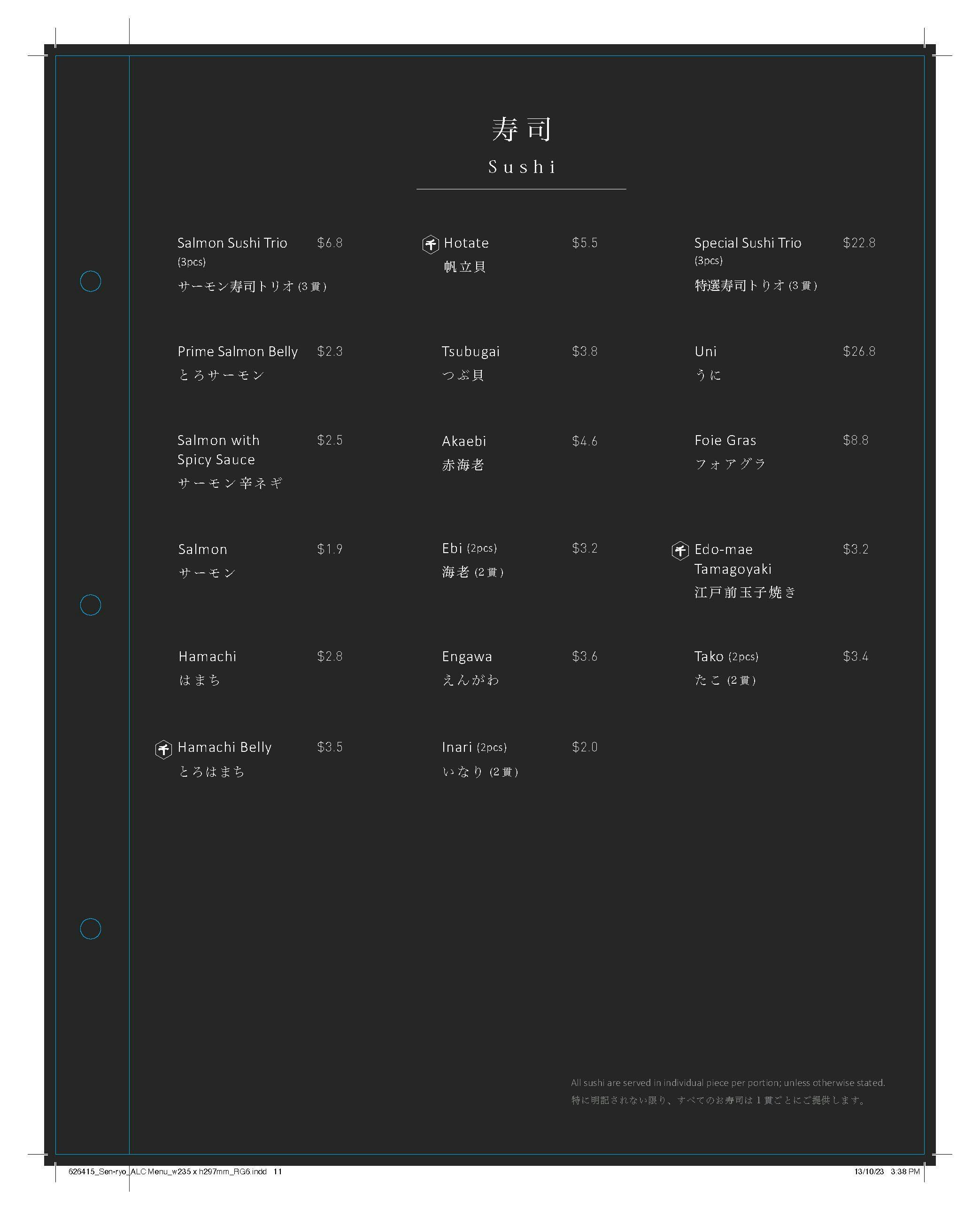 千両 sen-ryo @ Suntec City | Book Now! - inline online bookings