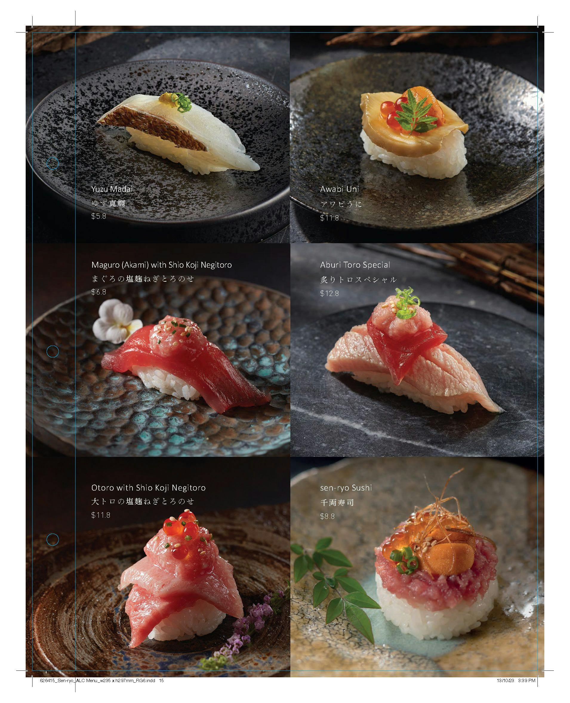 千両 sen-ryo @ Suntec City | Book Now! - inline online bookings